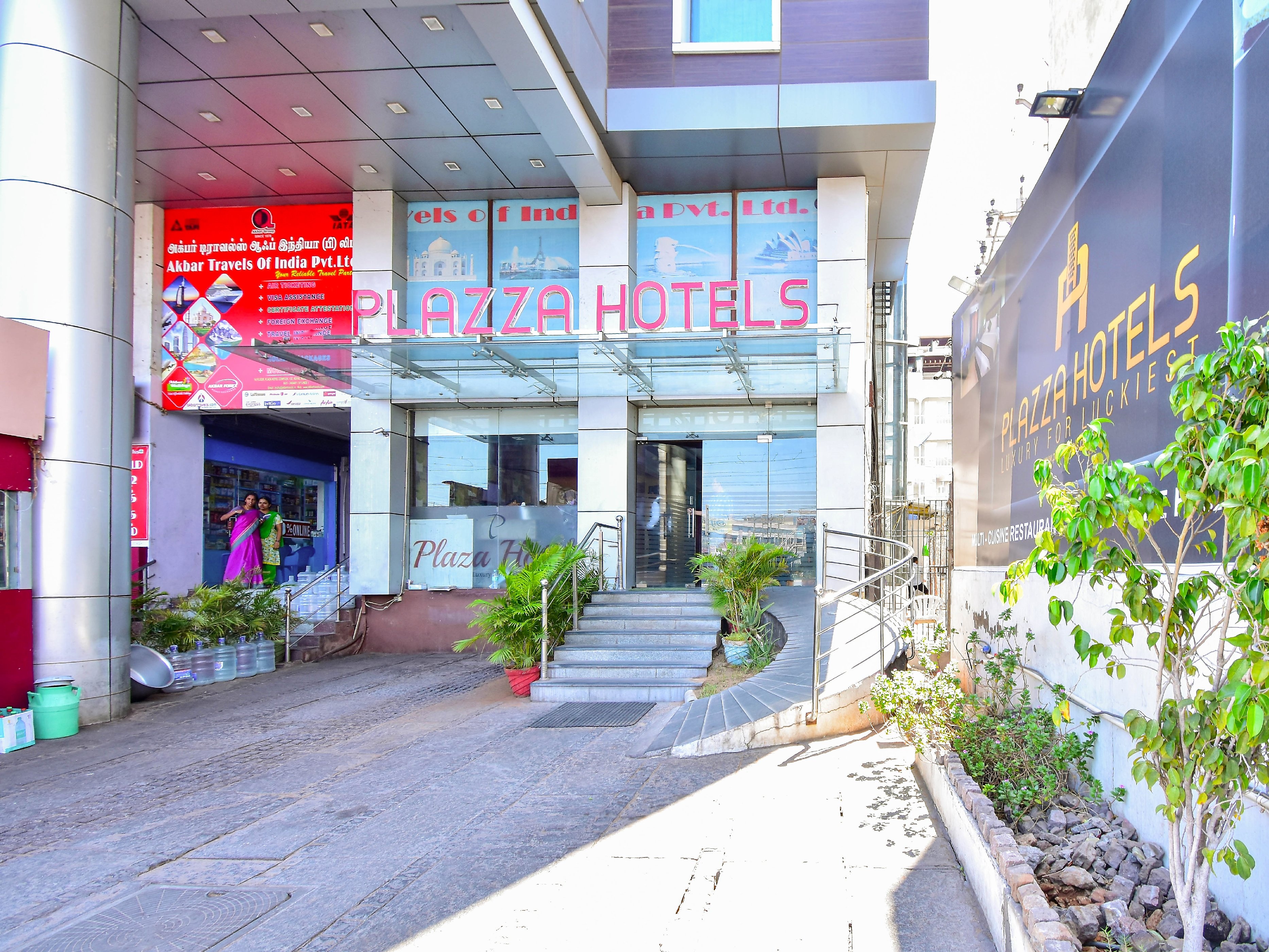 Red Fox by Lemon Tree Hotels, Tiruchirappalli (Trichy) 𝗕𝗢𝗢𝗞 ...