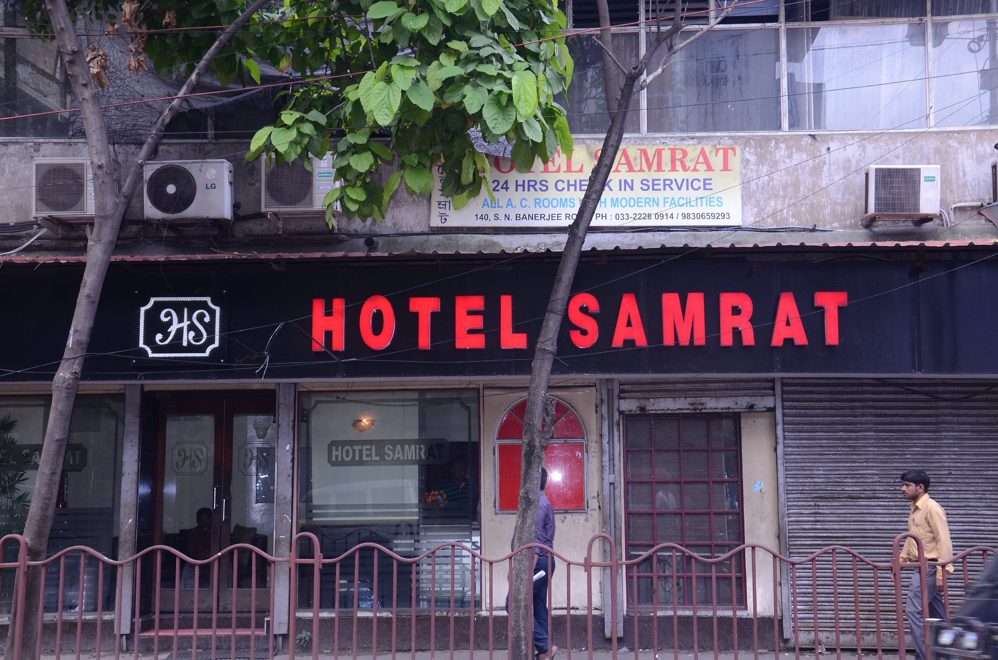Hotel Samrat Best Rates on Kolkata Hotel Deals, Reviews & Photos
