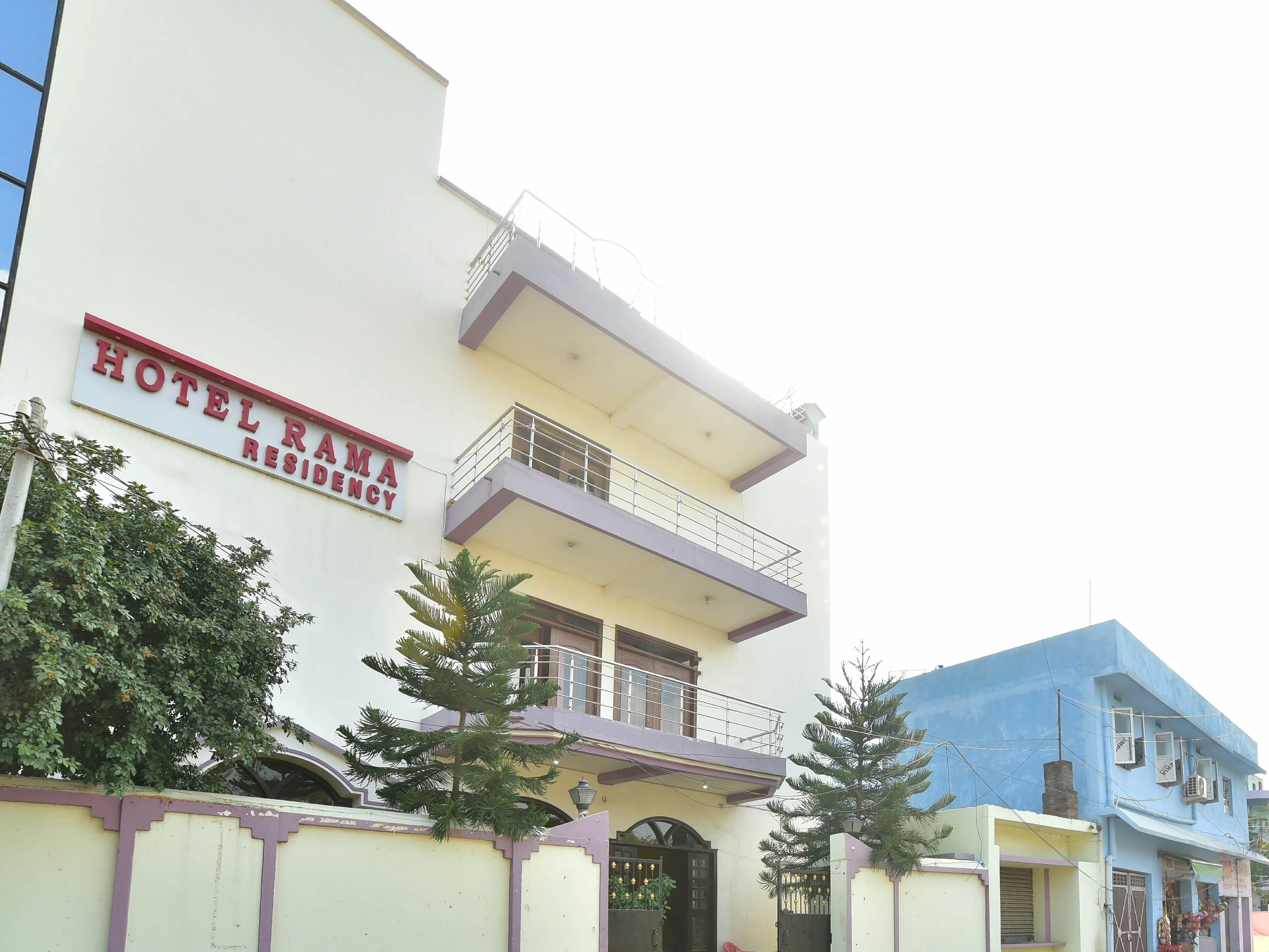 Photos of Hotel Rama Residency - Hotel in Darbhanga