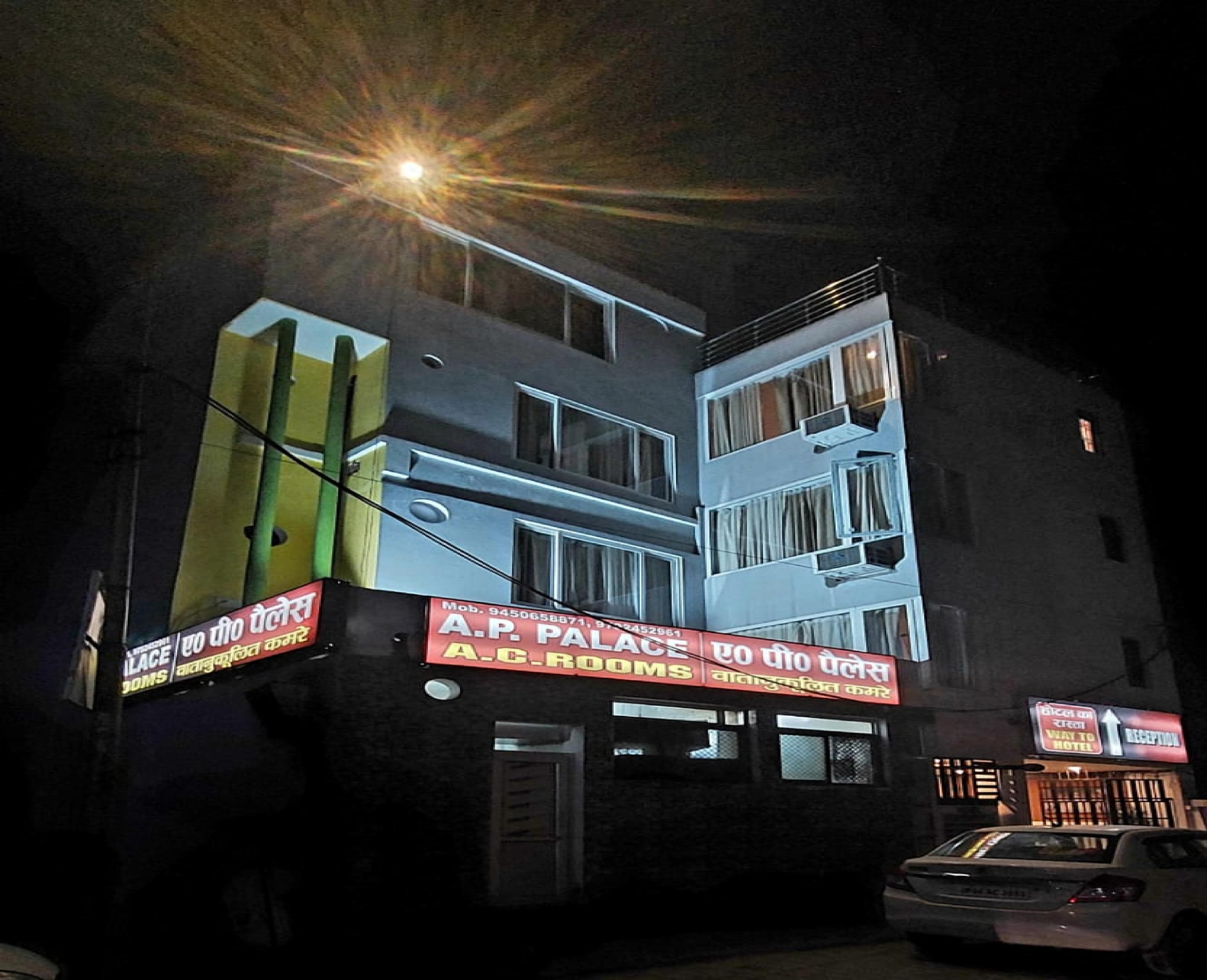 The Ramayana Hotel, Ayodhya Best Rates on Ayodhya Hotel Deals, Reviews ...
