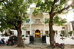HOTEL FORTUNE | Rameshwaram Hotel BOOK @ ₹1