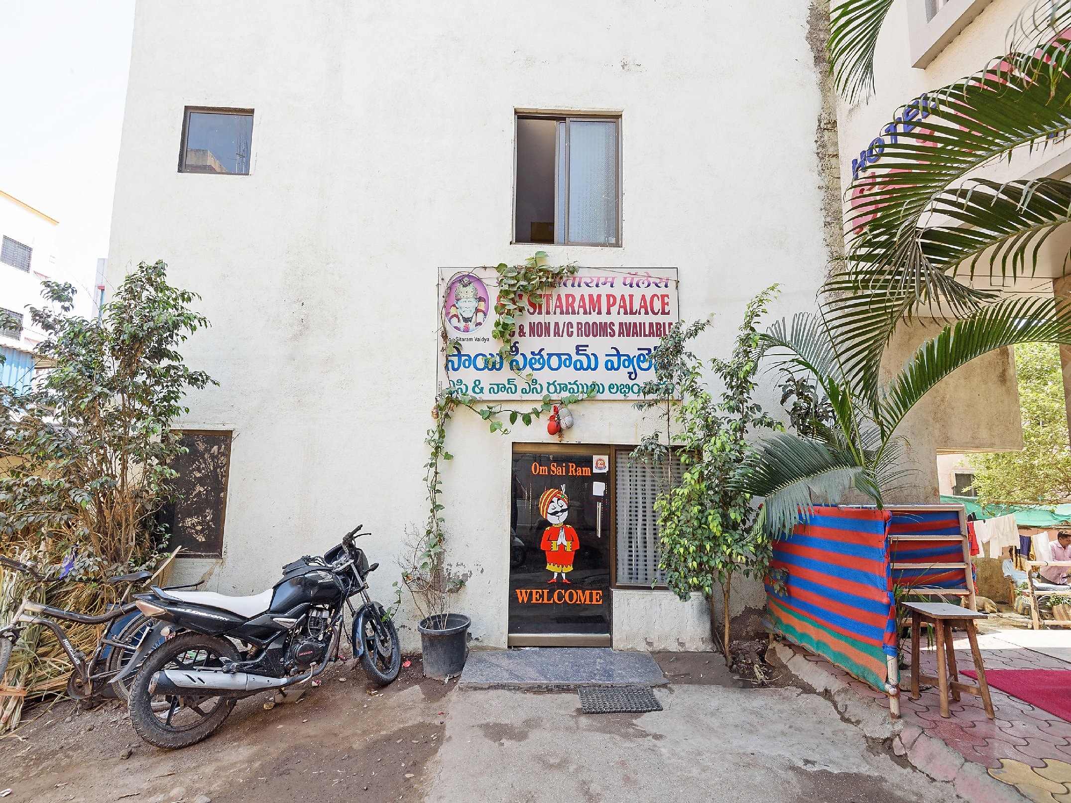 Hotel Sitaram Palace 𝗕𝗢𝗢𝗞 Shirdi Hotel