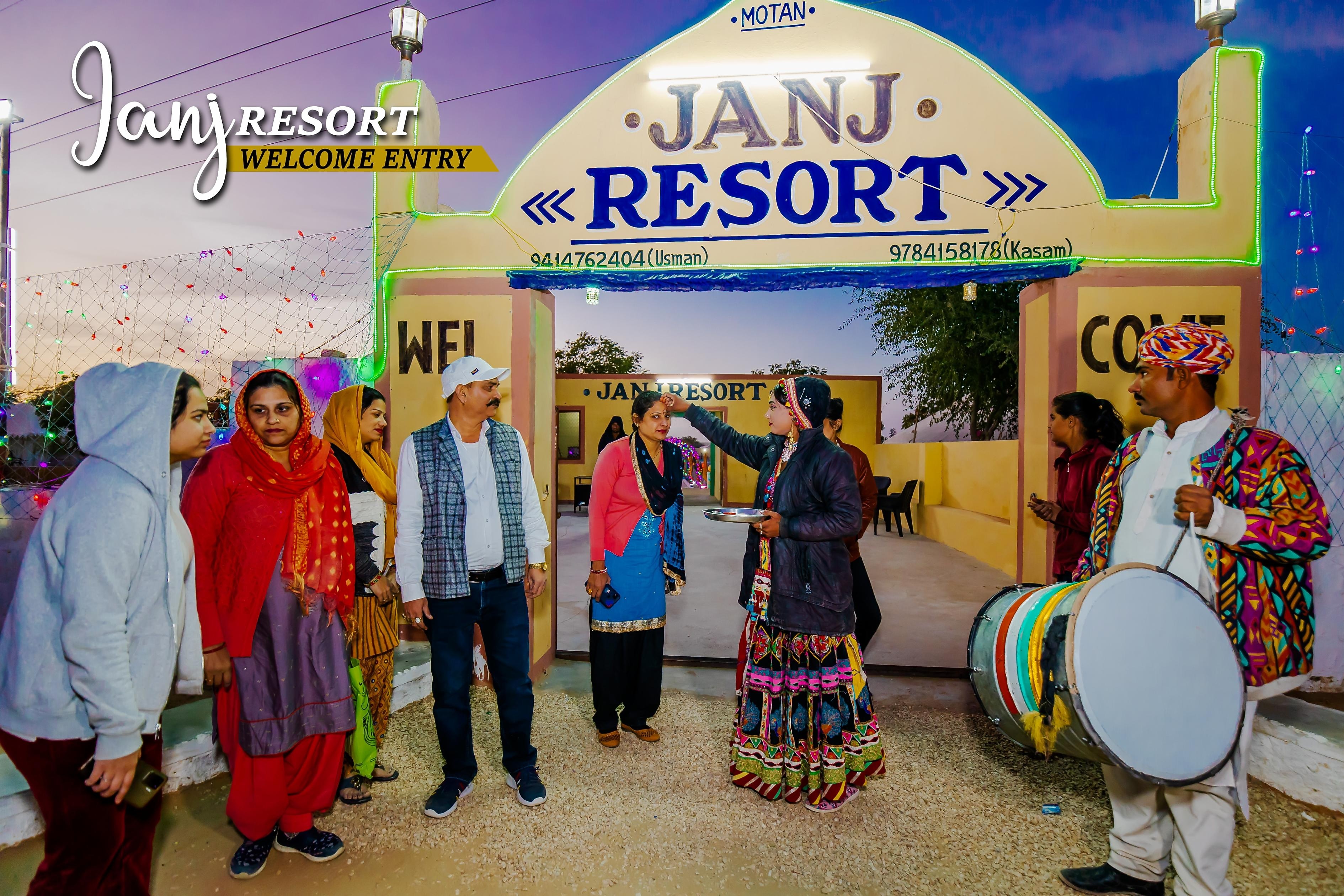 Photos of Janj Resort - Resort in Jaisalmer