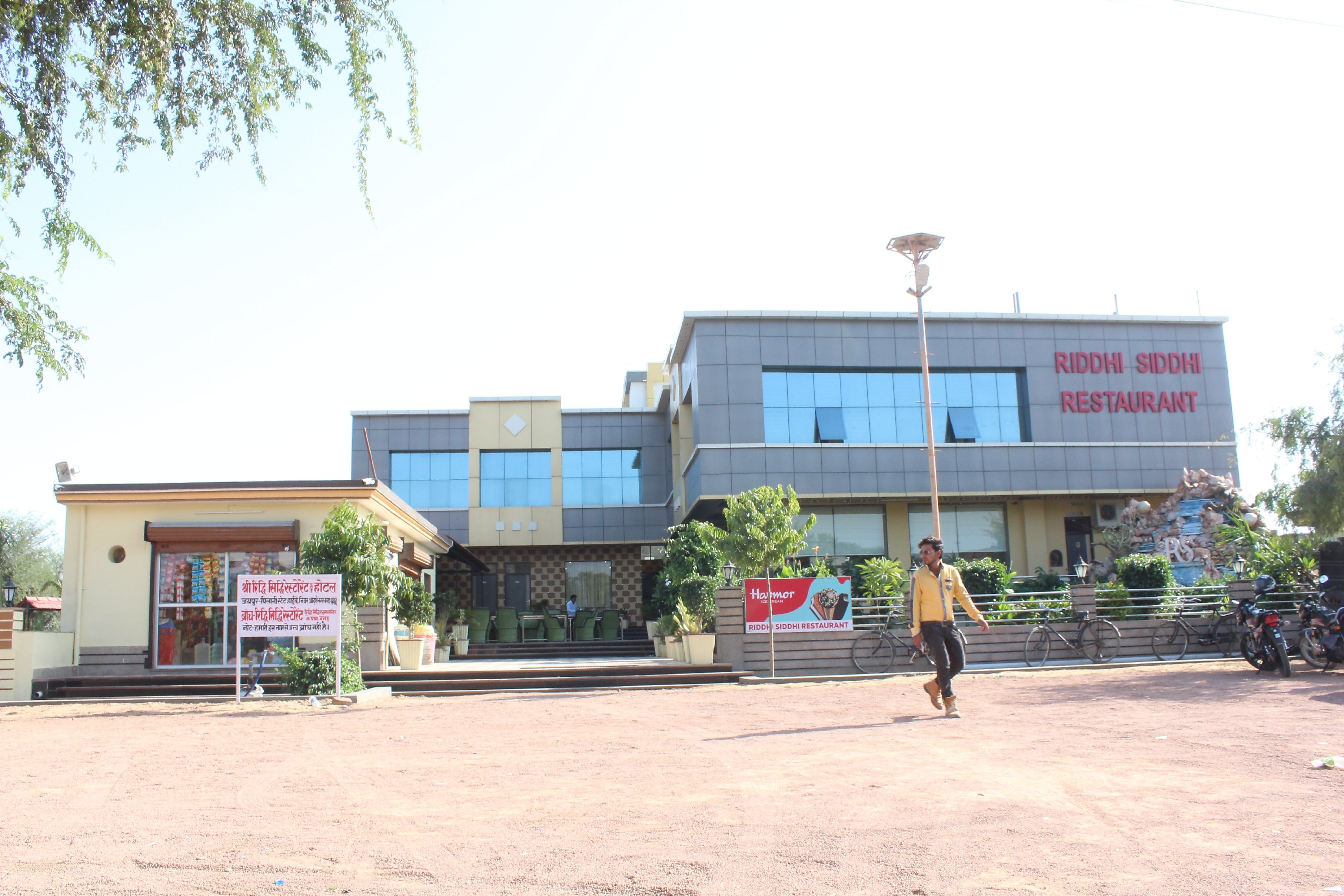 Riddhi Siddhi Restaurant and Hotel Jhunjhunu - Reviews, Photos & Offer