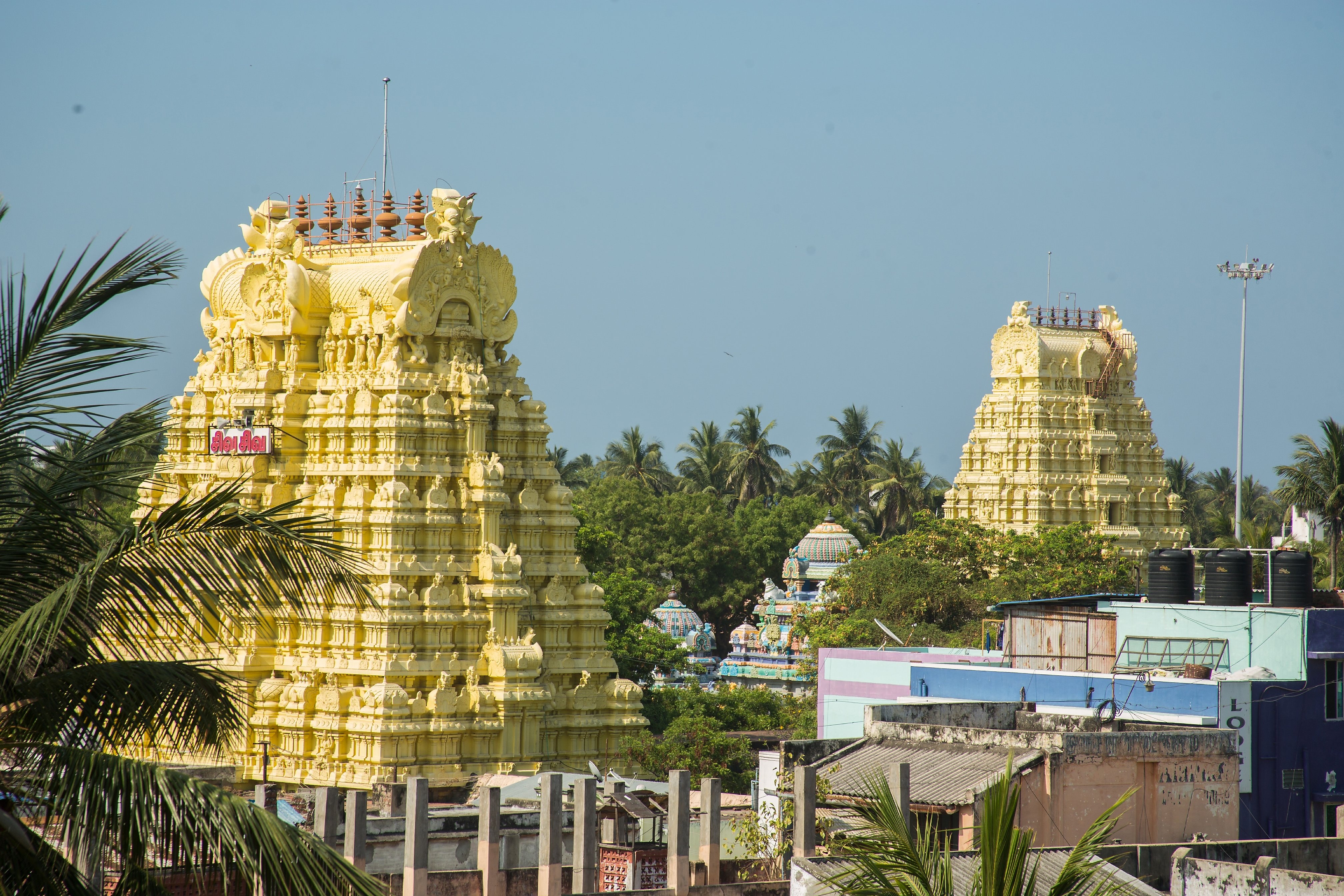 HOTEL TEMPLE GATE Best Rates on Rameshwaram Hotel Deals, Reviews & Photos