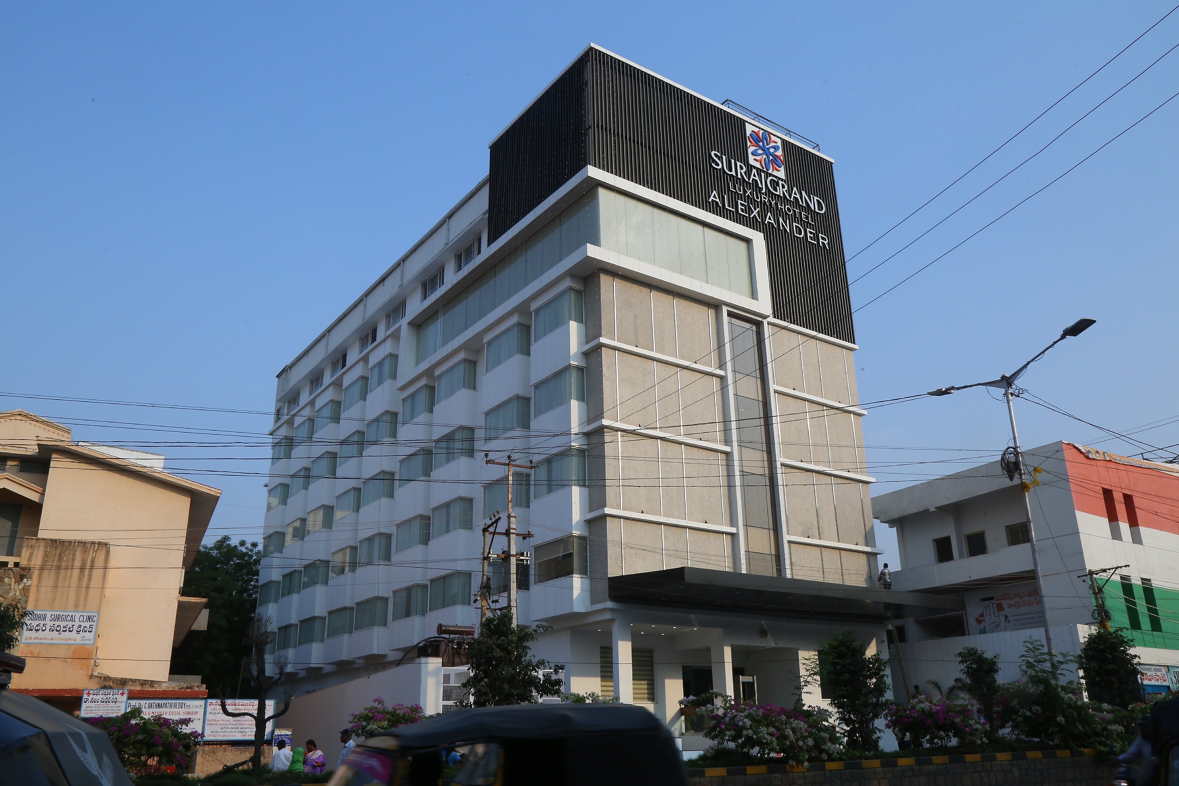 ALEXANDER LUXURY HOTEL 𝗕𝗢𝗢𝗞 Anantapur Hotel
