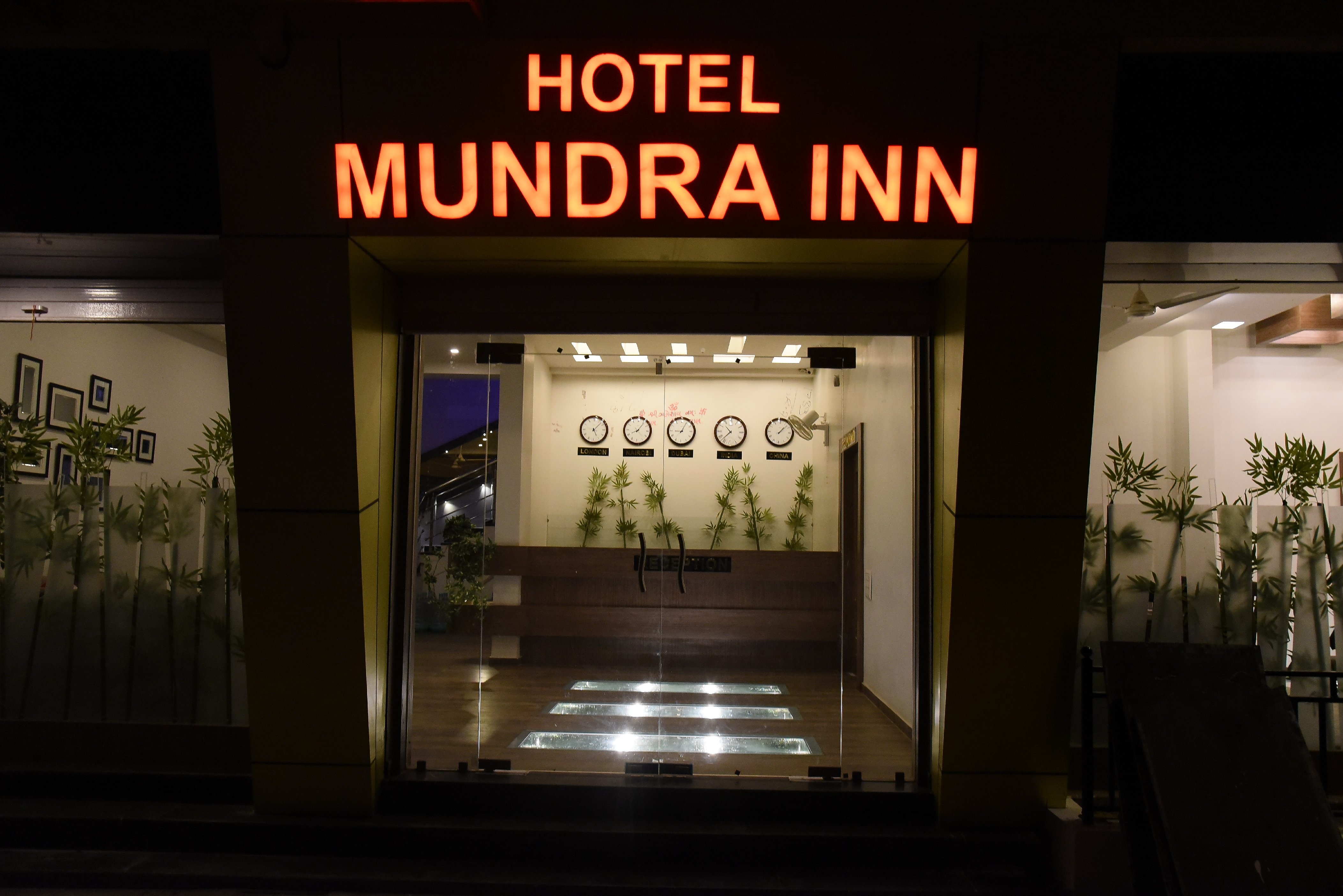 HOTEL MUNDRA INN Best Rates on Mundra Hotel Deals, Reviews & Photos
