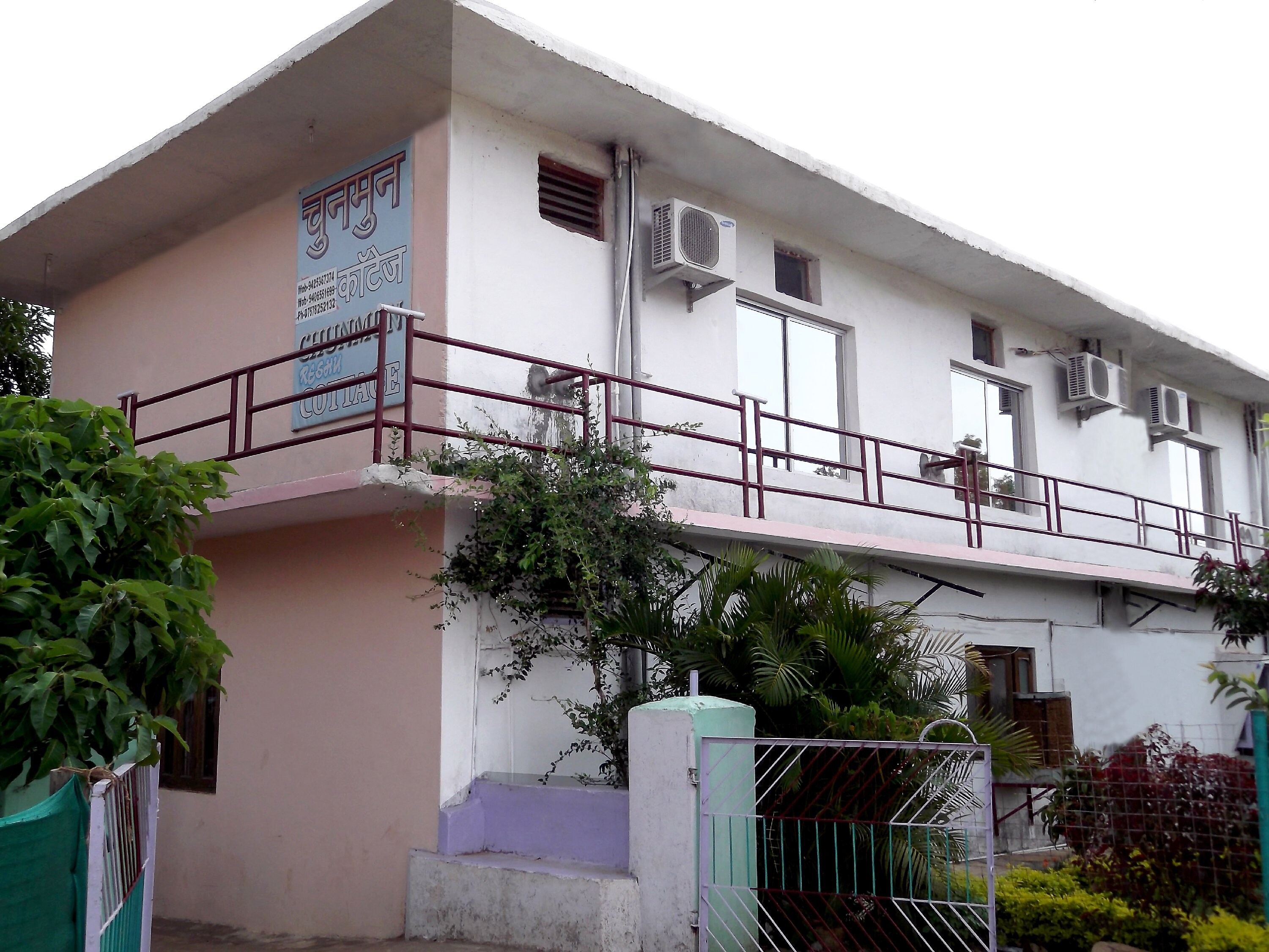 CHUNMUN COTTAGE Pachmarhi Cottage Price, Address & Reviews