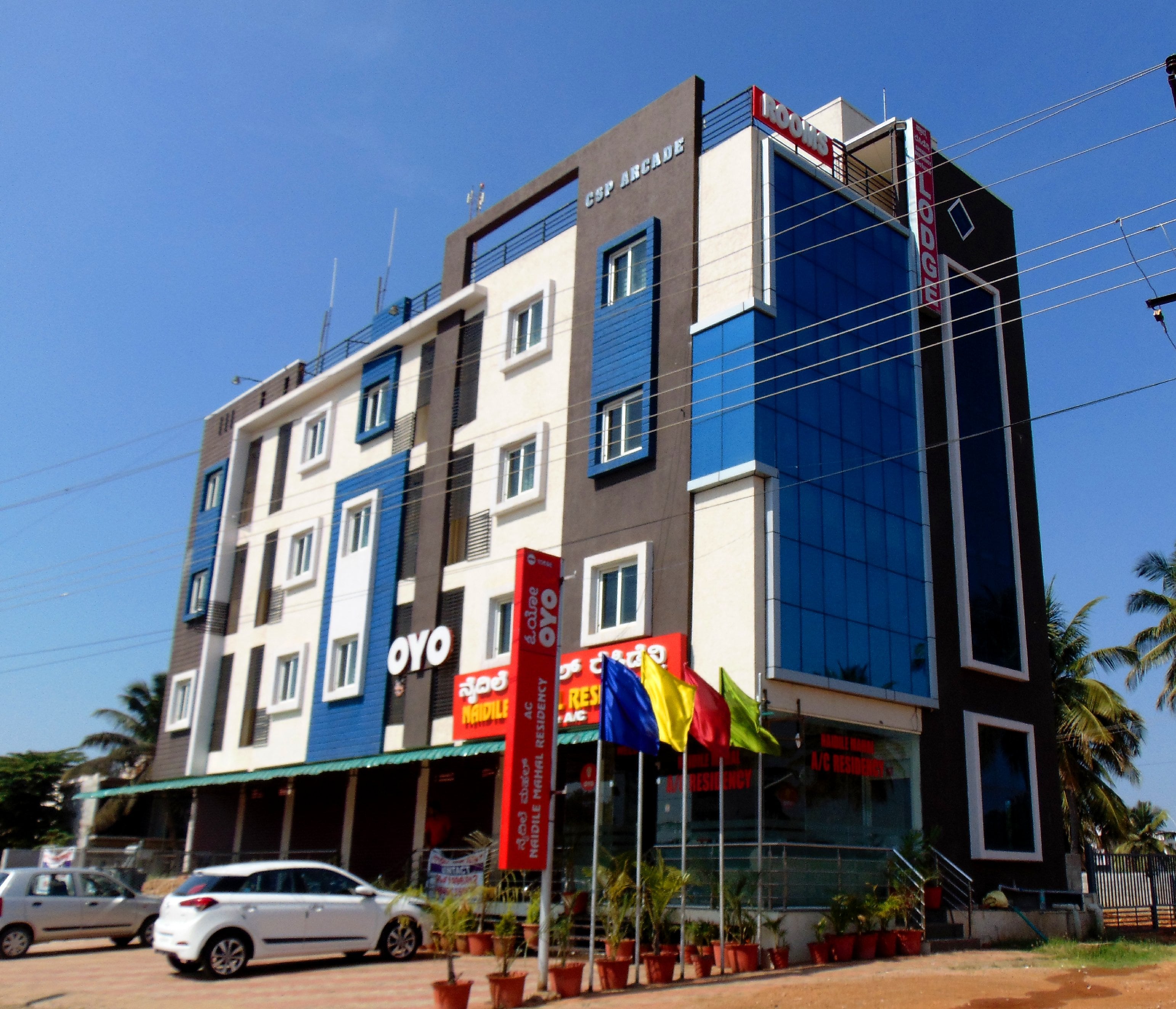 AMARA GRAND Hotel Mysore - Reviews, Photos & Offer