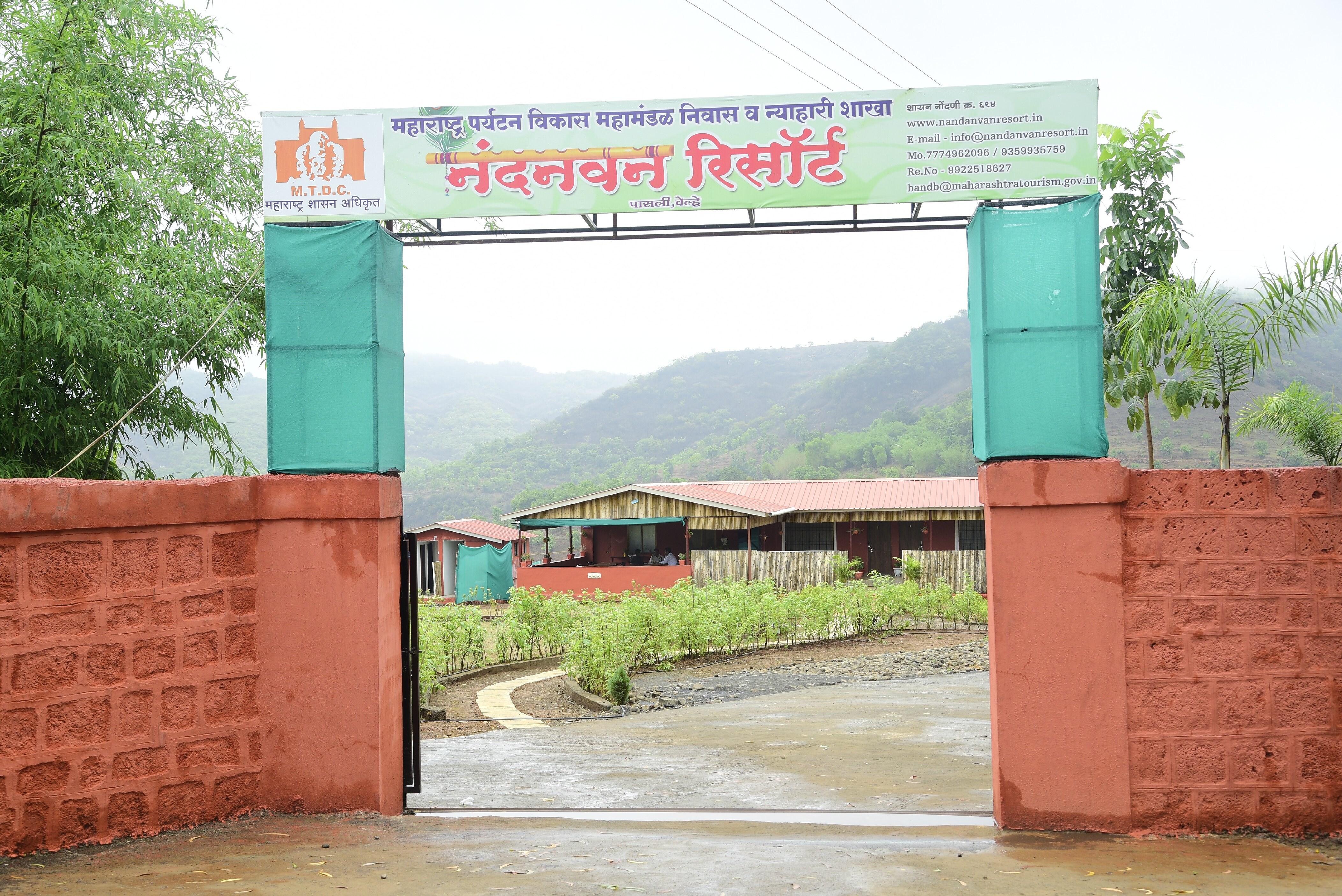 Nandanvan Resort Best Rates on Pune Hotel Deals, Reviews & Photos