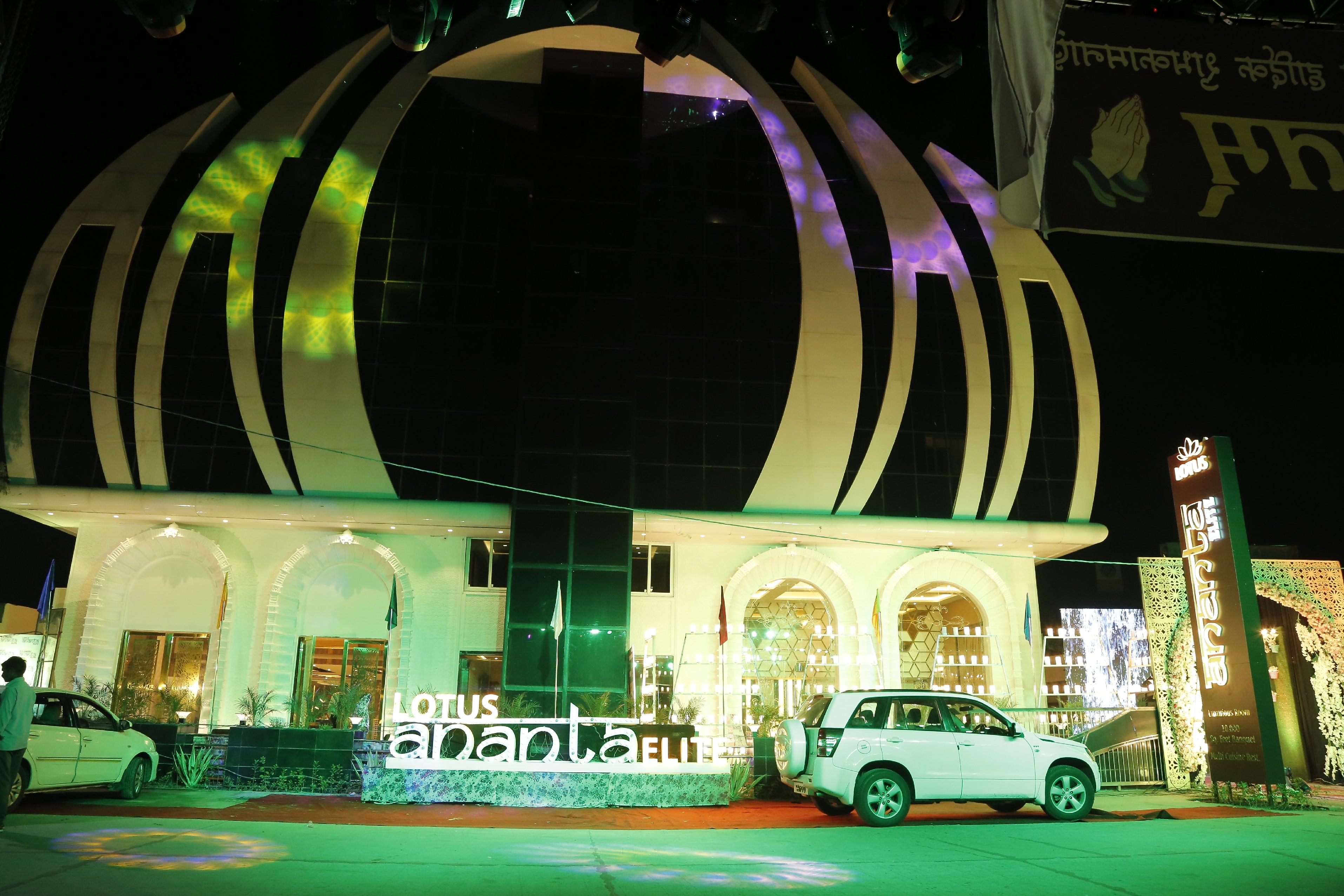 Amenities of Lotus Ananta Elite Kota