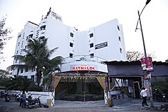 Kyriad Hotel Pimpri 𝗕𝗢𝗢𝗞 Pune Hotel 𝘄𝗶𝘁𝗵 𝗙𝗥𝗘𝗘 𝗖𝗮𝗻𝗰𝗲𝗹𝗹𝗮𝘁𝗶𝗼𝗻