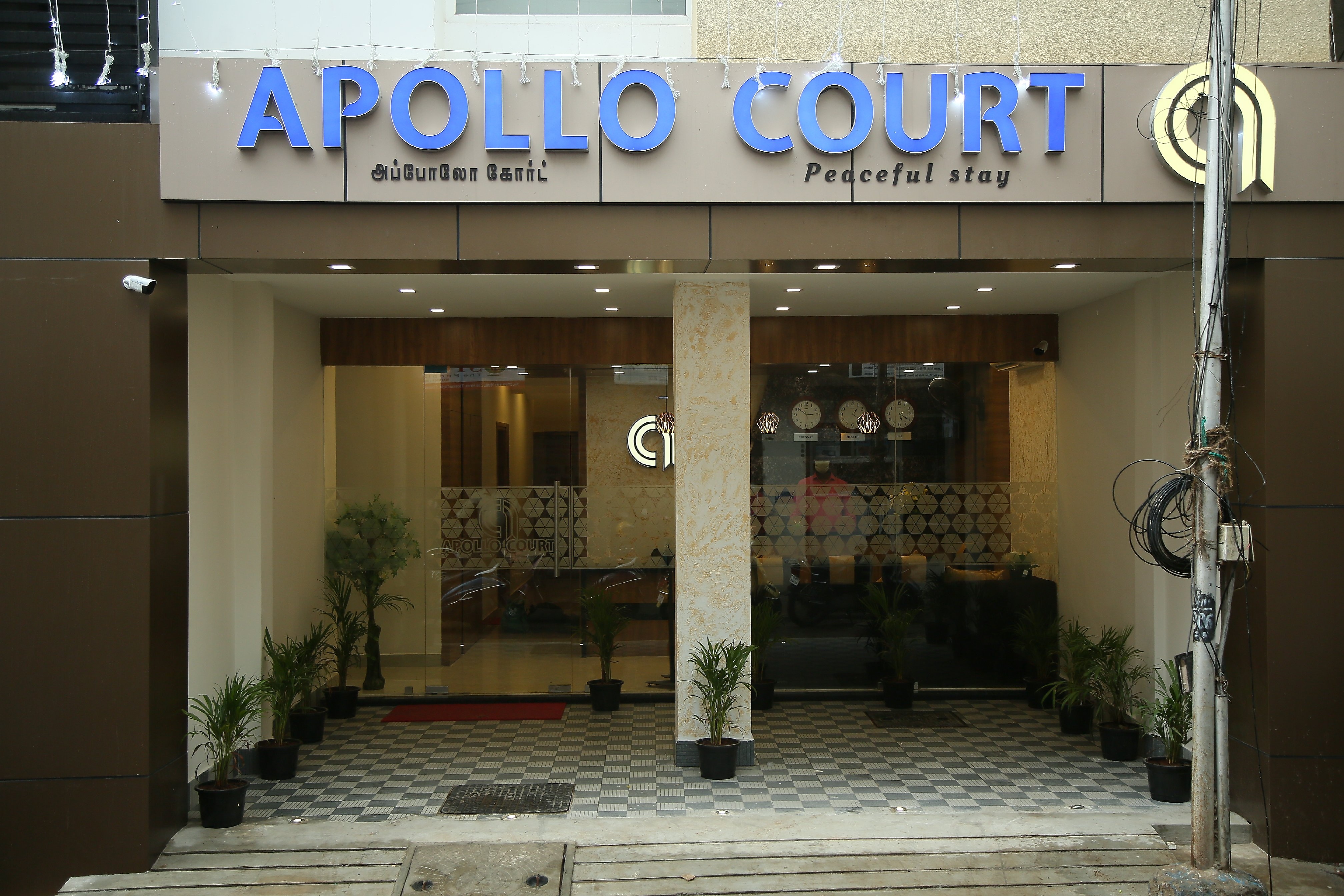 Apollo Court (US Consulate,Apollo Hospital & Sankara Netralaya) Hotel ...