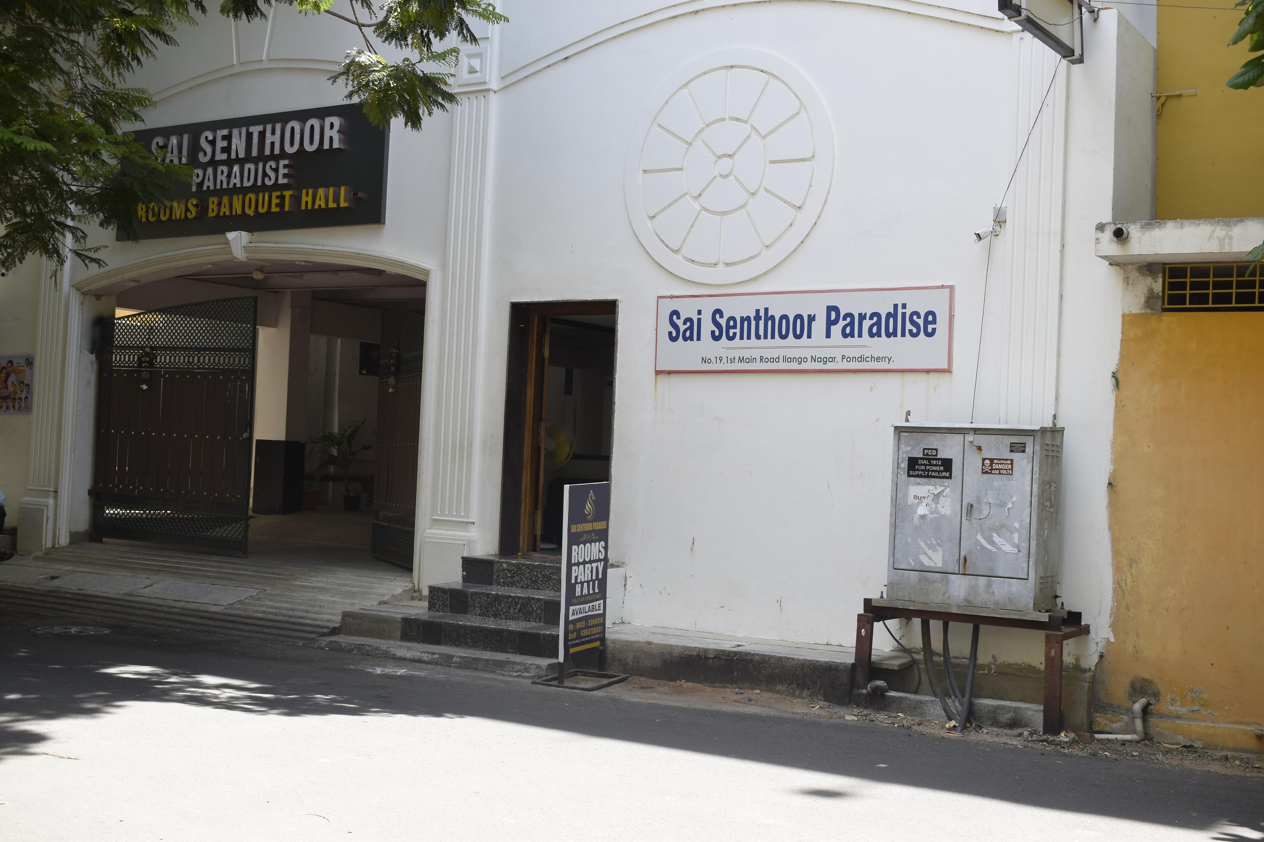 Sai Senthoor Paradise,Pondicherry 𝗕𝗢𝗢𝗞 Pondicherry Hotel 𝘄𝗶𝘁𝗵 ₹𝟬 𝗣𝗔𝗬𝗠𝗘𝗡𝗧