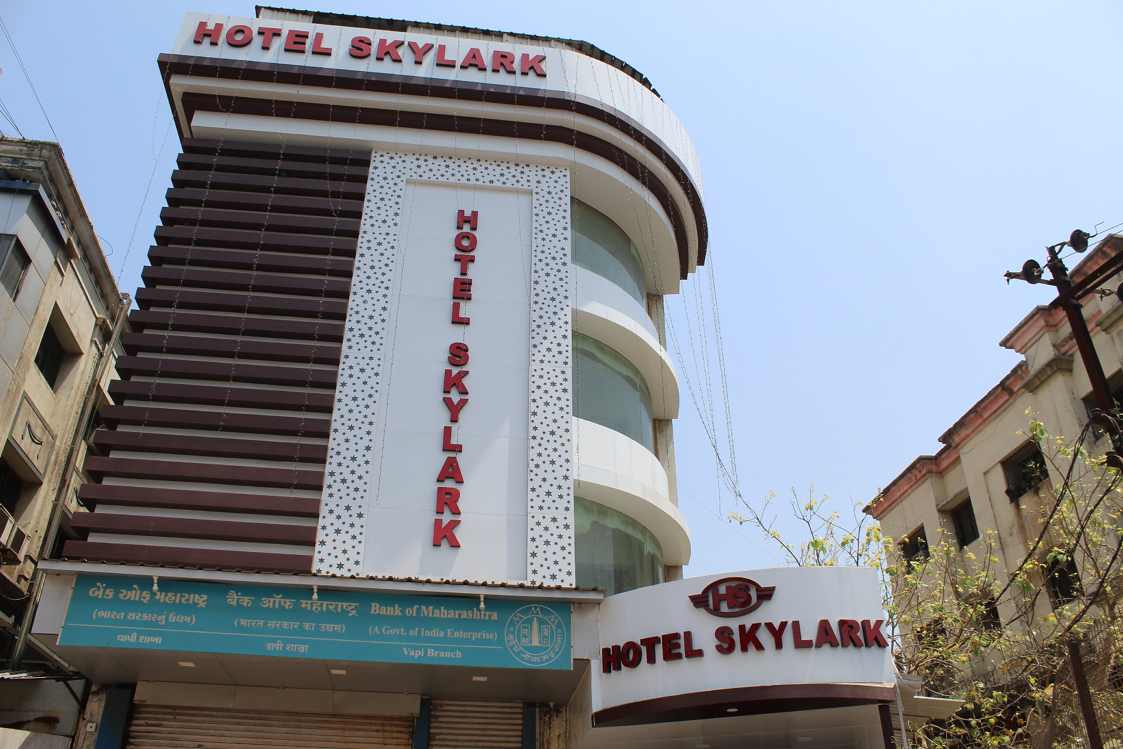 Photos of HOTEL SKYLARK - Hotel in Vapi
