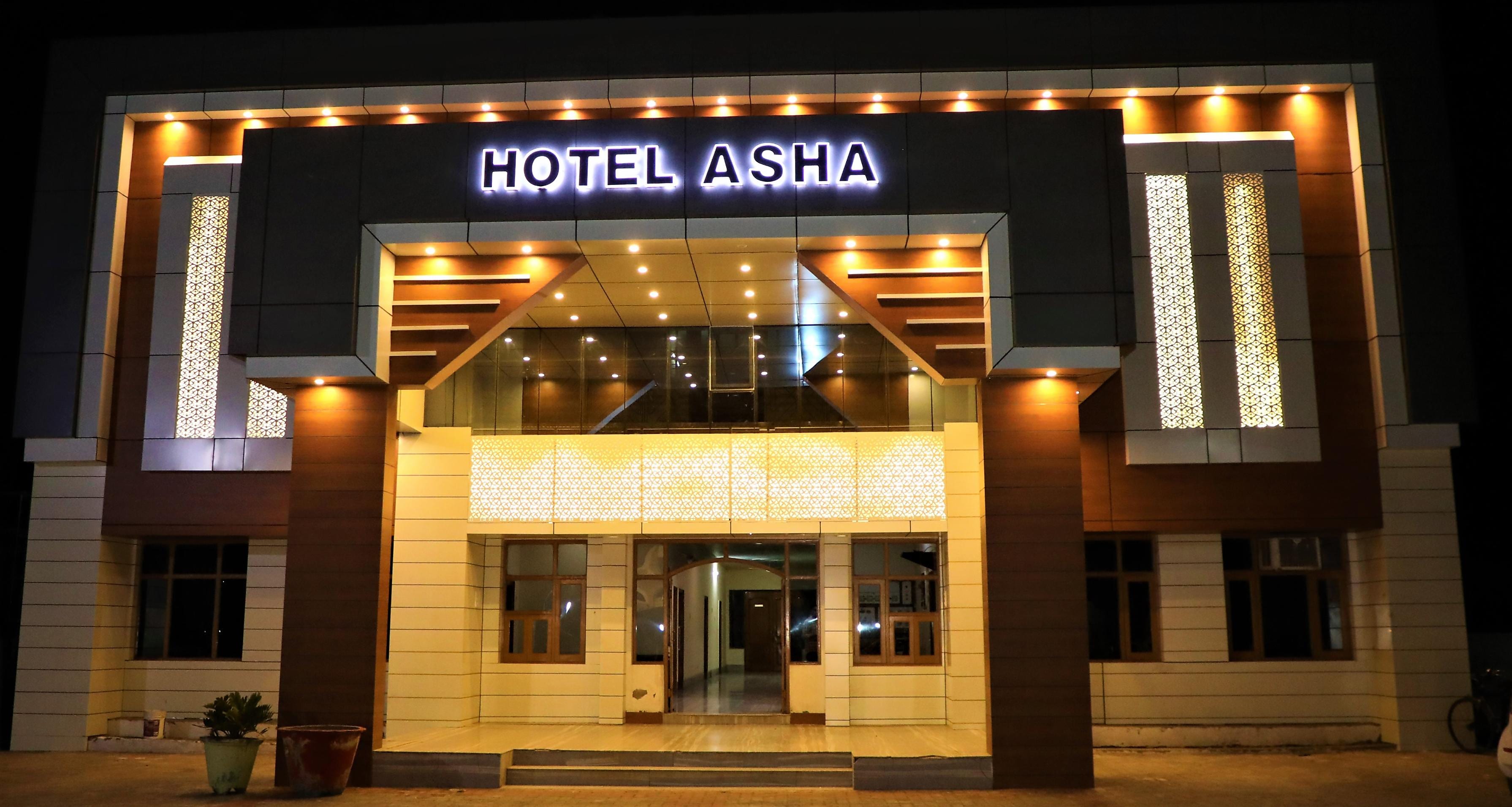 HOTEL ASHA CONTINENTAL 𝗕𝗢𝗢𝗞 Mansa, Punjab Hotel