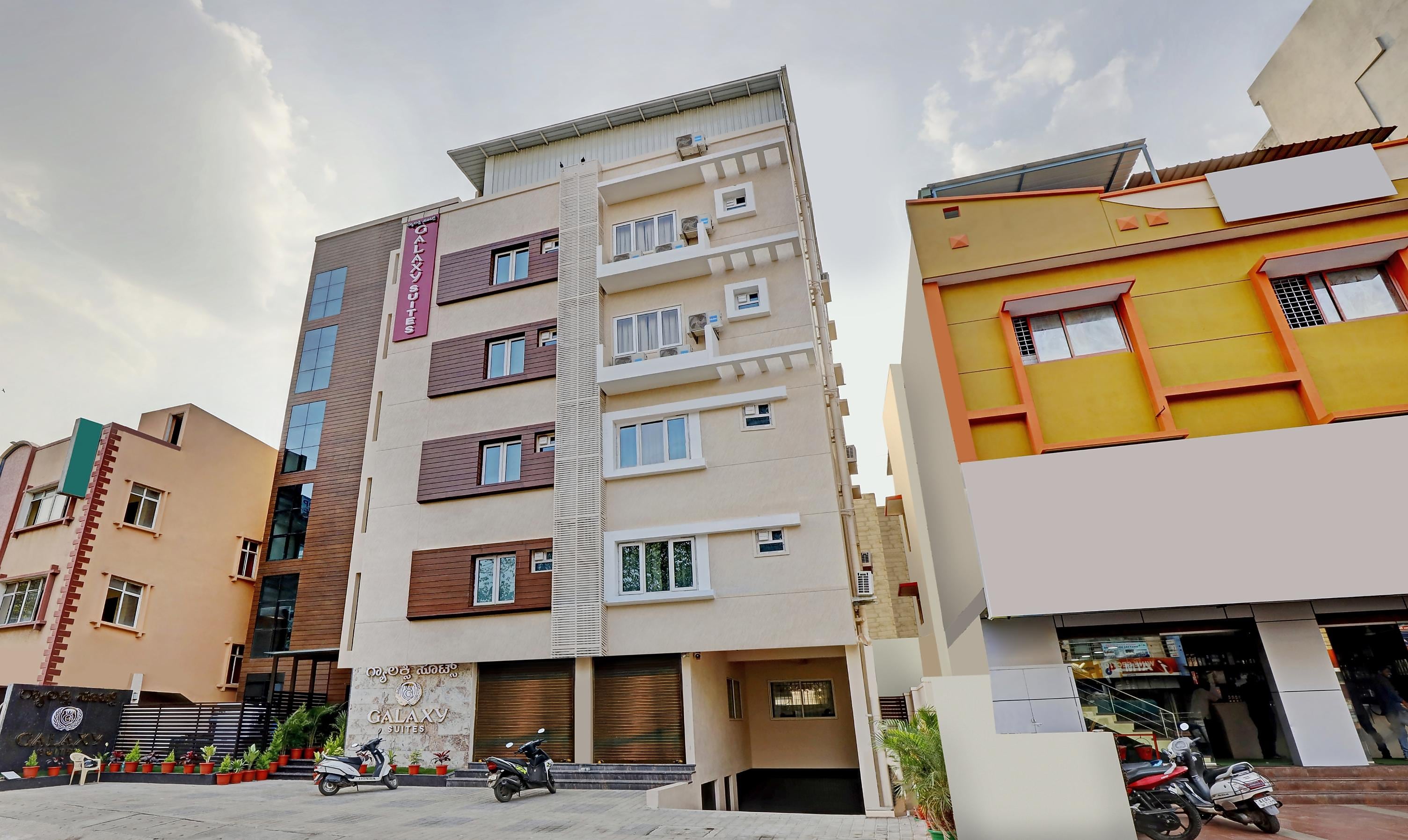 Treebo Galaxy Suites Mathikere 𝗕𝗢𝗢𝗞 Bangalore Hotel 𝘄𝗶𝘁𝗵 𝗙𝗥𝗘𝗘 𝗖𝗮𝗻𝗰𝗲𝗹𝗹𝗮𝘁𝗶𝗼𝗻