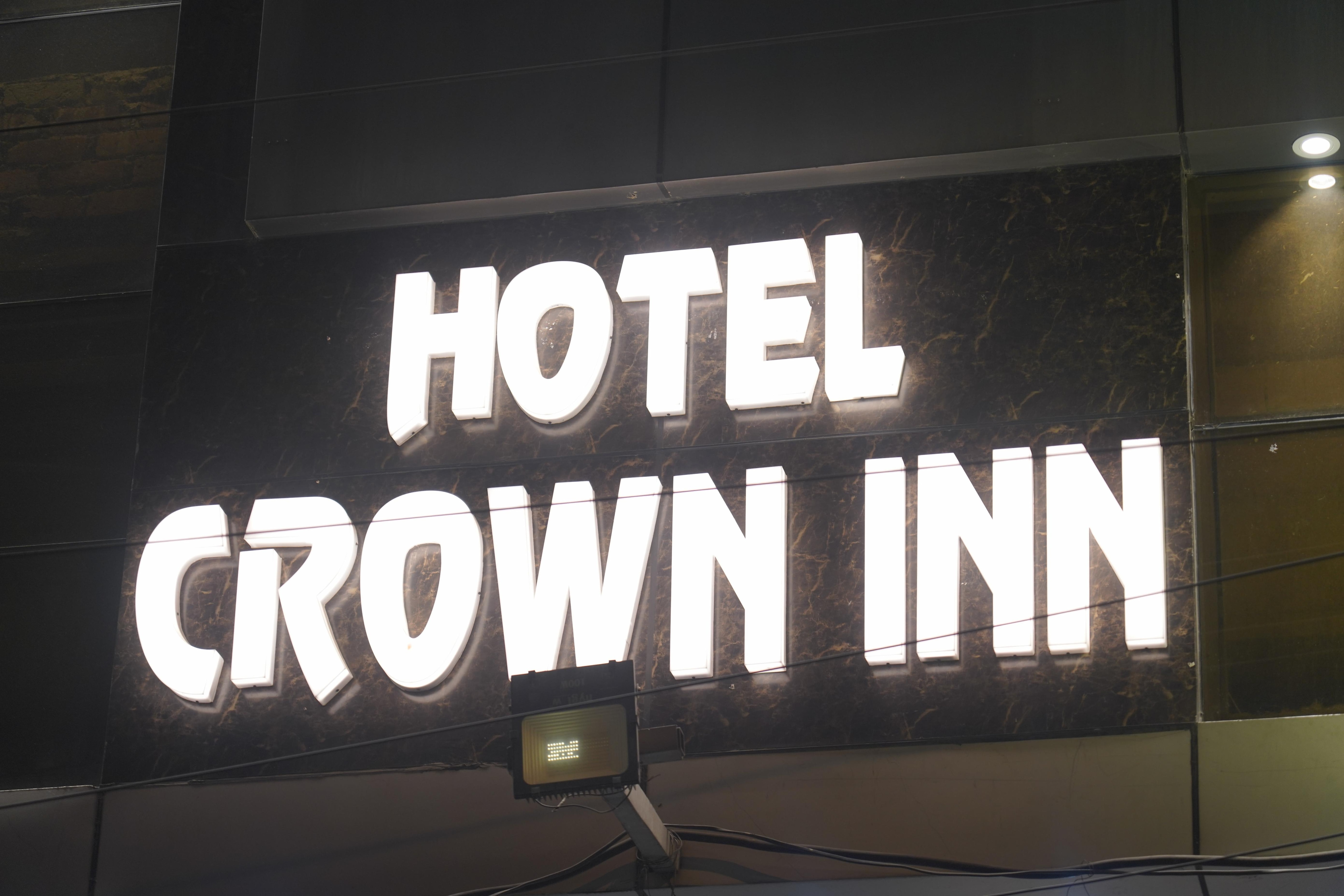 Hotel Crown Inn 𝗕𝗢𝗢𝗞 Rohtak Hotel 𝘄𝗶𝘁𝗵 ₹𝟬 𝗣𝗔𝗬𝗠𝗘𝗡𝗧