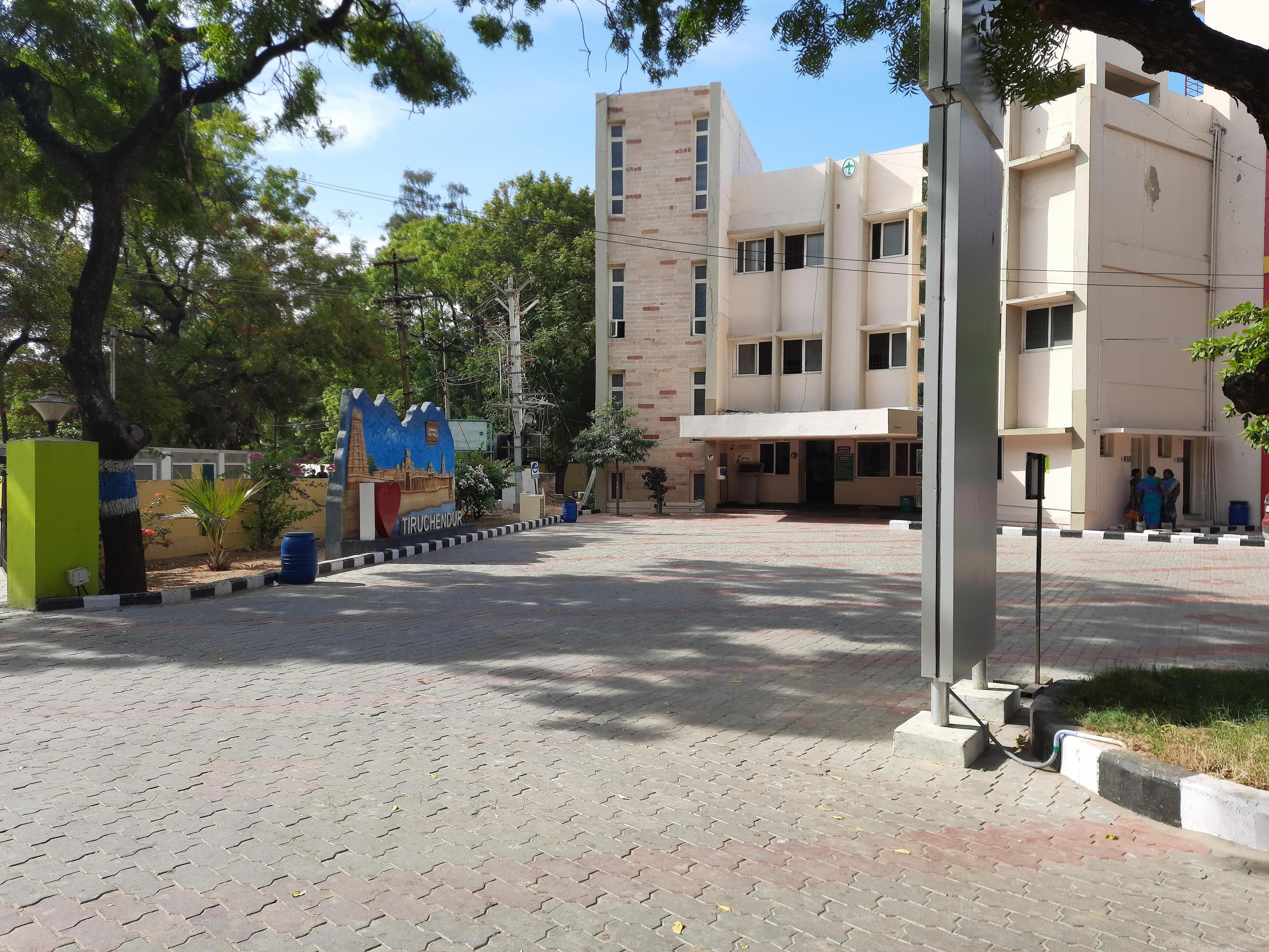 TTDC Hotel TamilNadu - Tiruchendur 𝗕𝗢𝗢𝗞 Thiruchendur Hotel 𝘄𝗶𝘁𝗵 𝗙𝗥𝗘𝗘 ...
