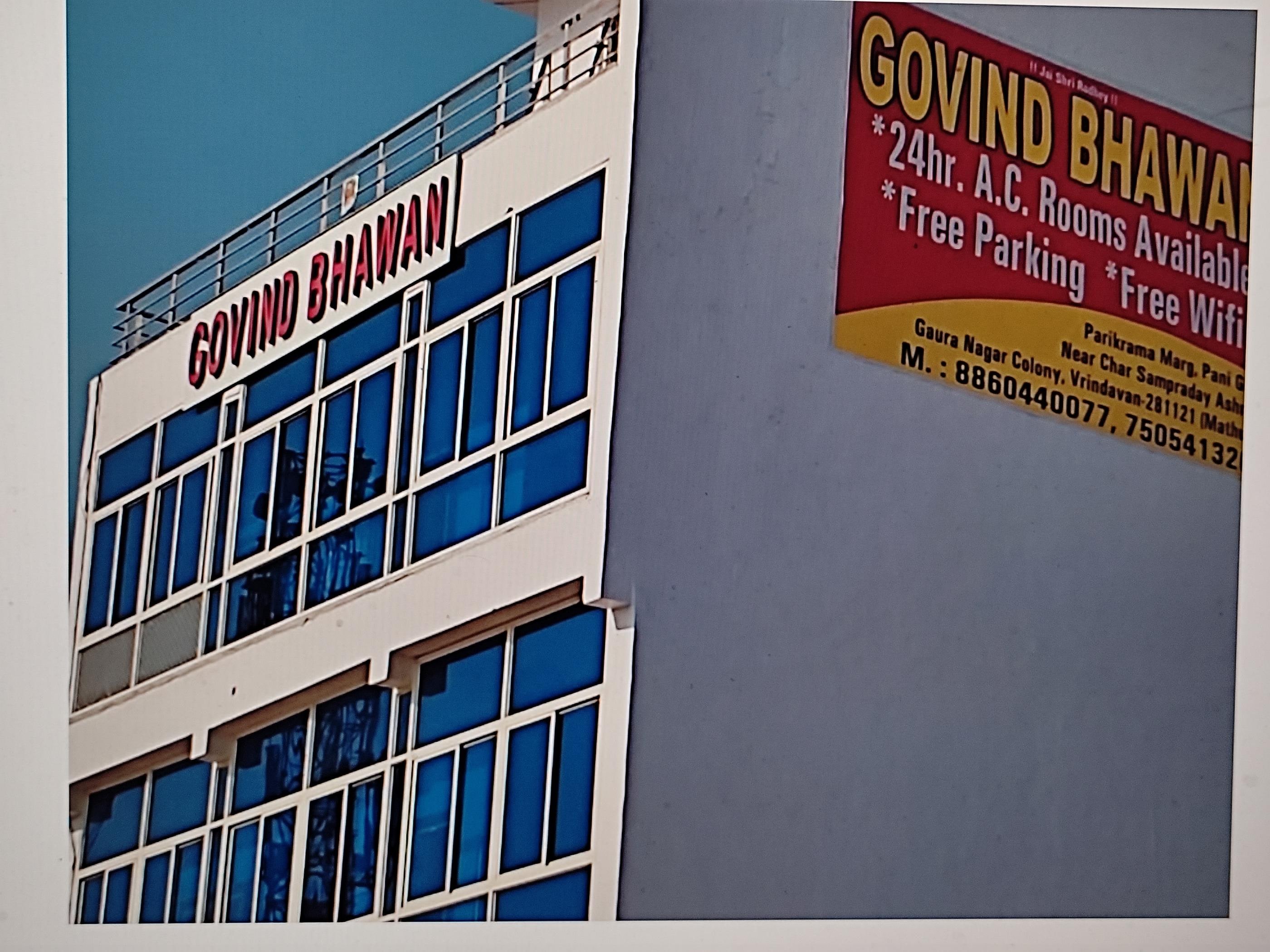 Govind Bhawan 𝗕𝗢𝗢𝗞 Vrindavan Guest House 𝘄𝗶𝘁𝗵 ₹𝟬 𝗣𝗔𝗬𝗠𝗘𝗡𝗧