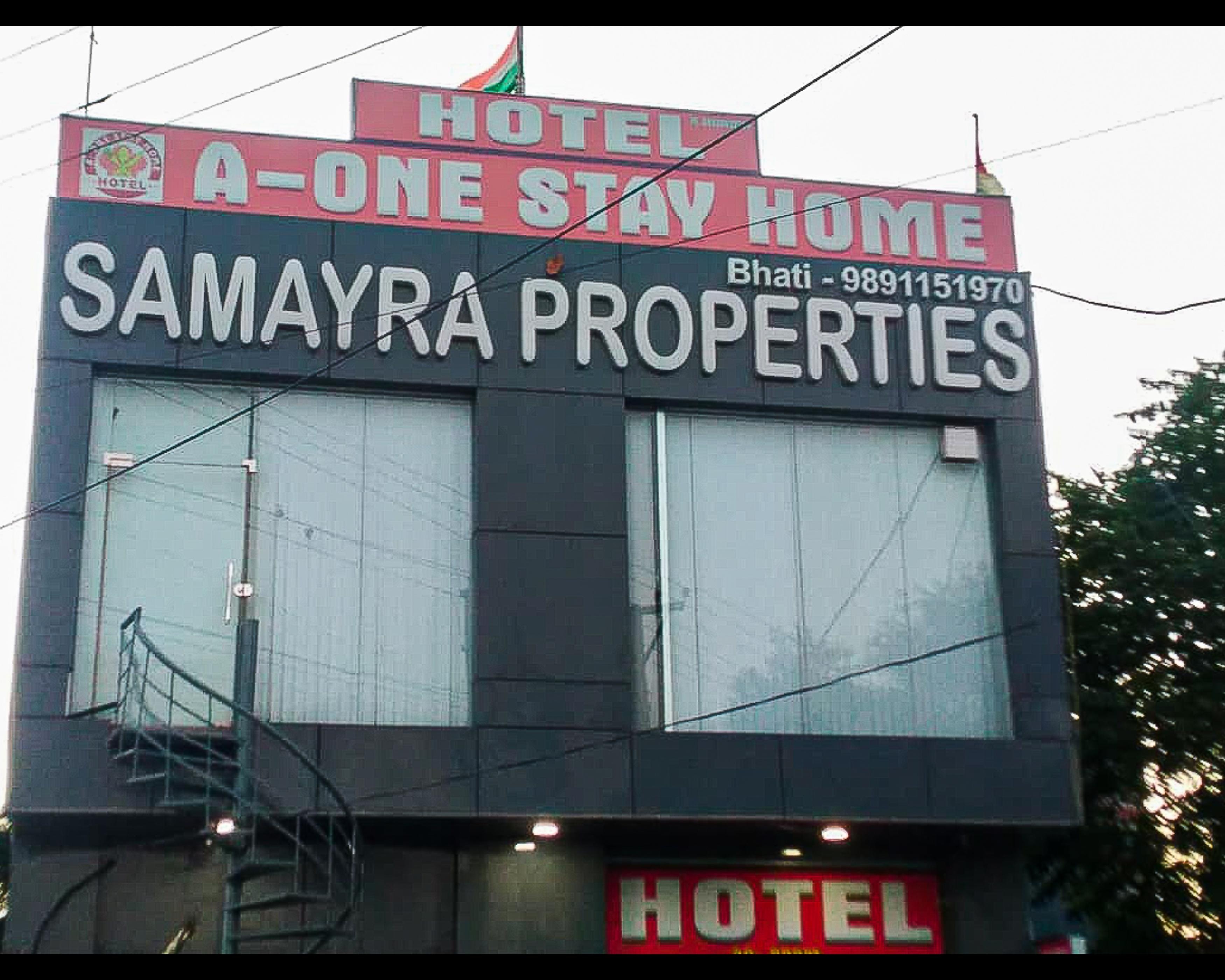 A-One Stay Home By WB Inn 𝗕𝗢𝗢𝗞 Manesar Hotel