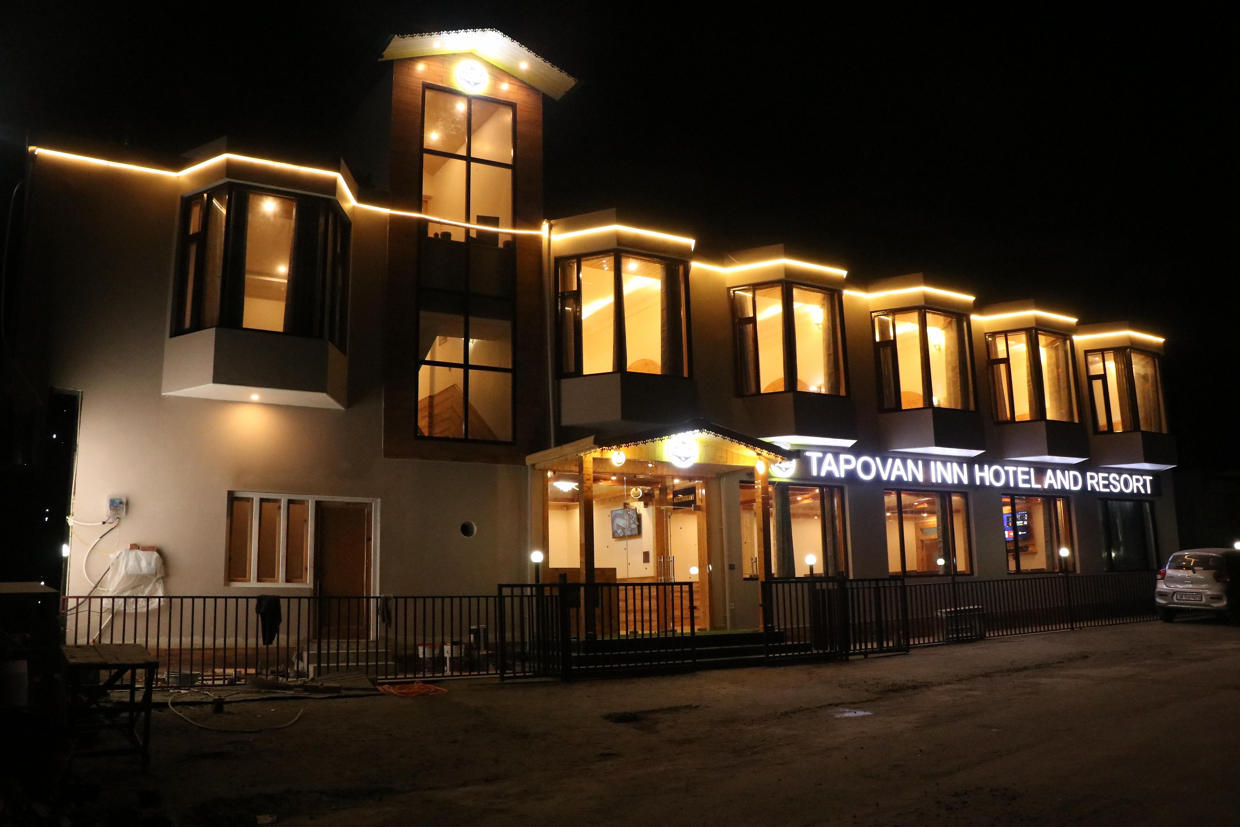 Tapovan Inn Hotel And Resort 𝗕𝗢𝗢𝗞 Joshimath Hotel 𝘄𝗶𝘁𝗵 ₹𝟬 𝗣𝗔𝗬𝗠𝗘𝗡𝗧