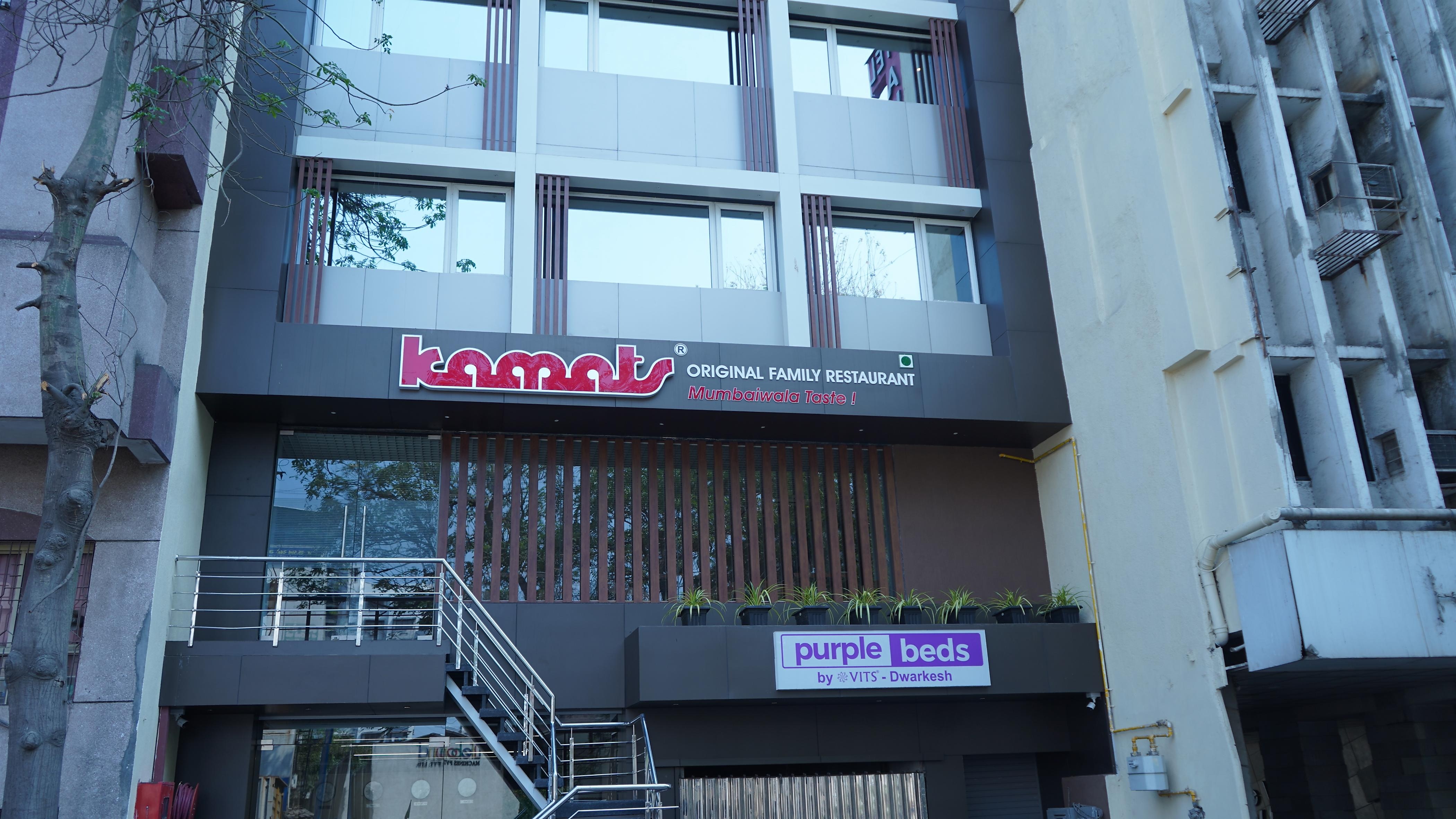 Purple Beds by VITS Dwarkesh, Surat 𝗕𝗢𝗢𝗞 Surat Hotel 𝘄𝗶𝘁𝗵 𝗙𝗥𝗘𝗘 𝗖𝗮𝗻𝗰𝗲𝗹𝗹𝗮𝘁𝗶𝗼𝗻