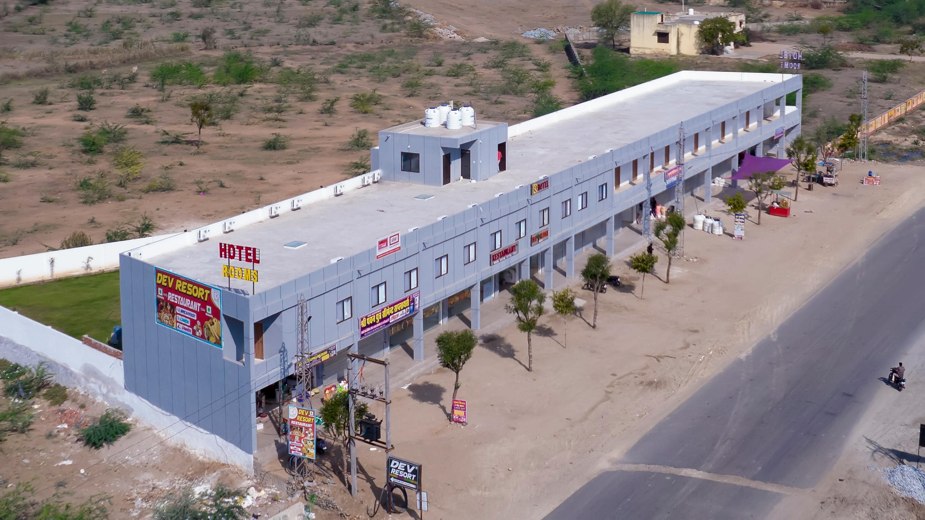Dev Resort Asind 𝗕𝗢𝗢𝗞 Asind Hotel 𝘄𝗶𝘁𝗵 ₹𝟬 𝗣𝗔𝗬𝗠𝗘𝗡𝗧