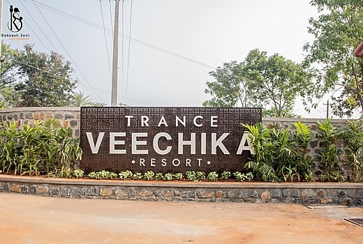 Trance Veechika Resort 𝗕𝗢𝗢𝗞 Vikarabad Resort 𝘄𝗶𝘁𝗵 𝗙𝗥𝗘𝗘 𝗖𝗮𝗻𝗰𝗲𝗹𝗹𝗮𝘁𝗶𝗼𝗻