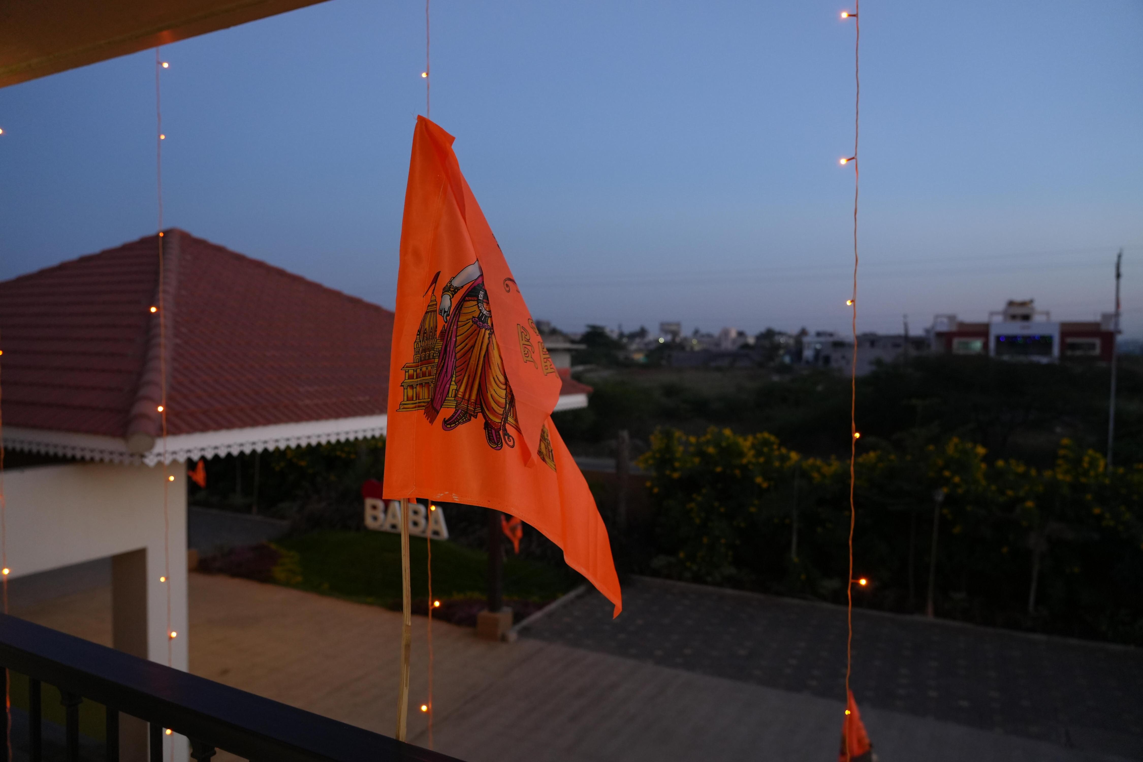 Photos of Baba Resorts - Resort in Nandurbar