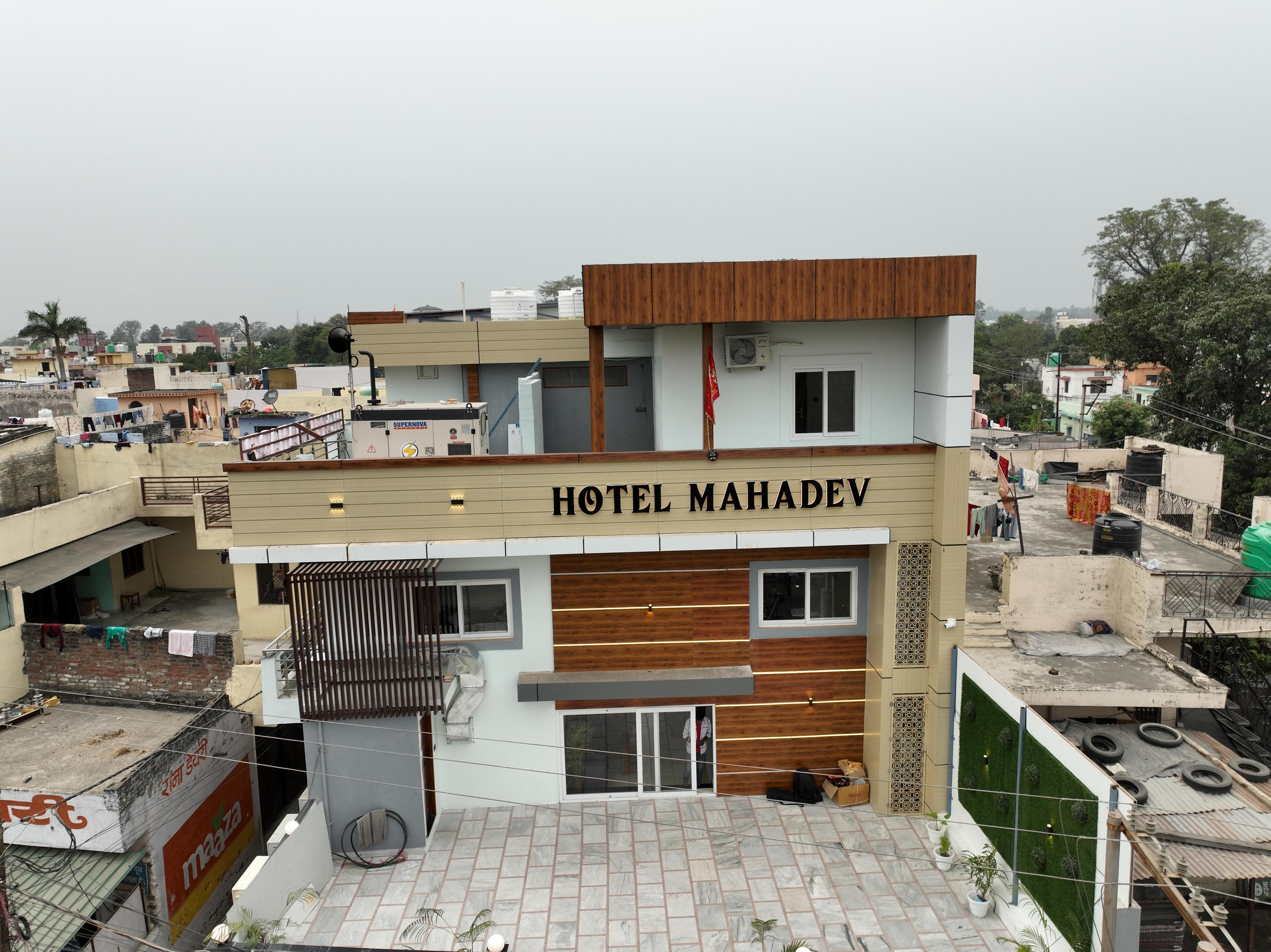 Photos of Hotel Mahadev Rishikesh - Hotel in Rishikesh