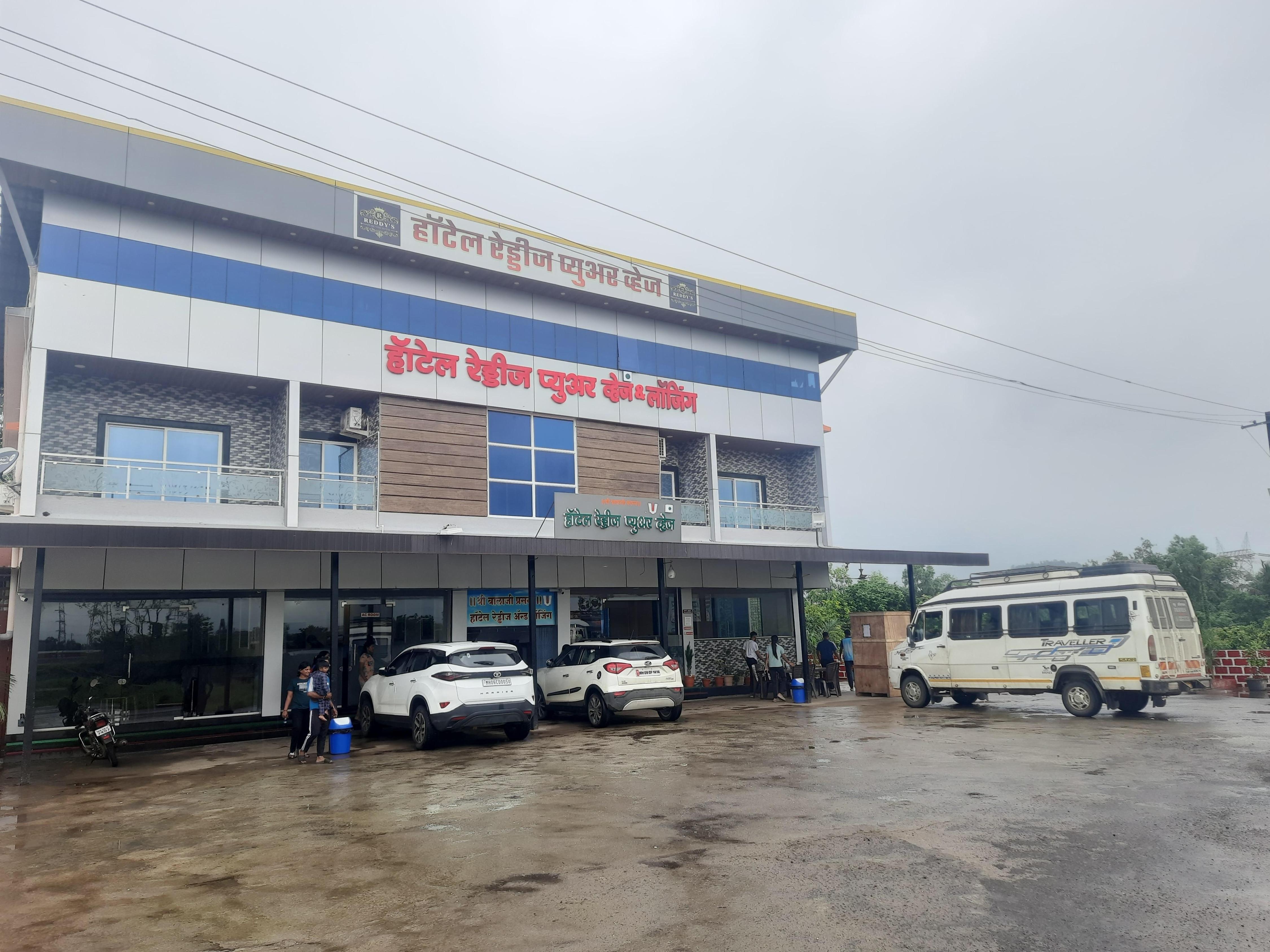 Hotel Reddy's Pure Veg And Lodging 𝗕𝗢𝗢𝗞 Mangaon Villa