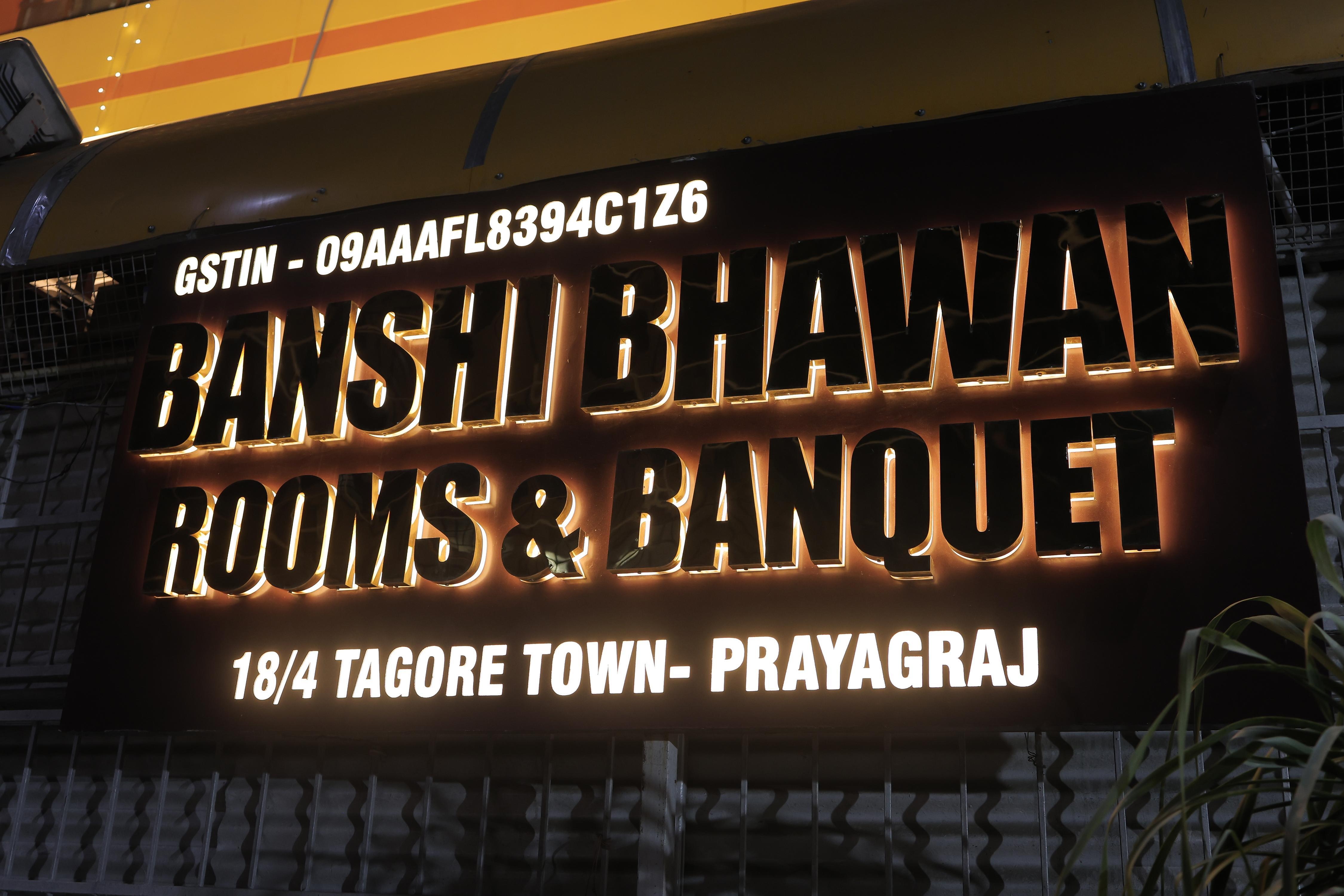 Banshi Bhawan Rooms and Banquet 𝗕𝗢𝗢𝗞 Prayagraj Homestay