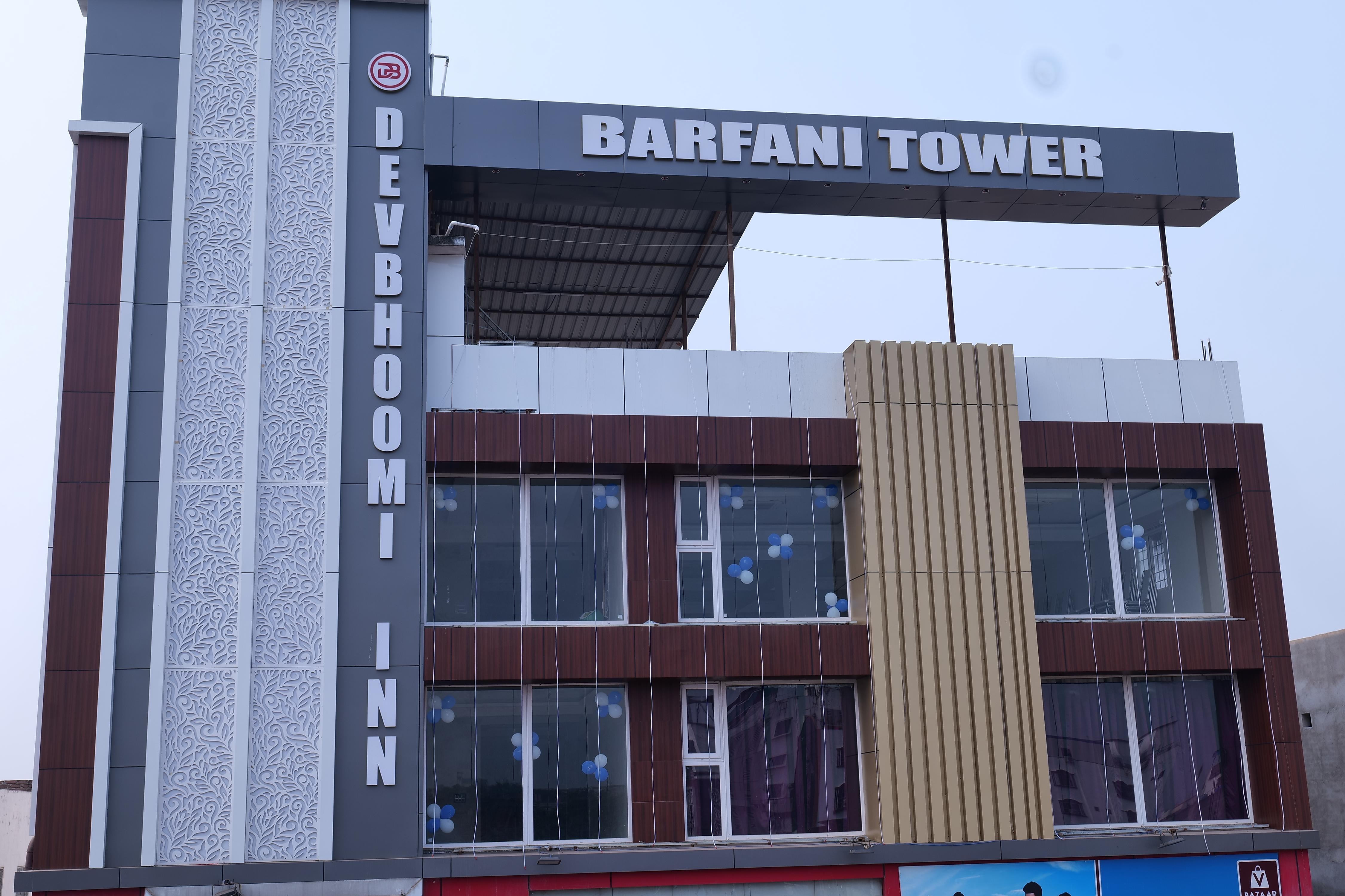 DEVBHOOMI INN 𝗕𝗢𝗢𝗞 Deoghar Hotel