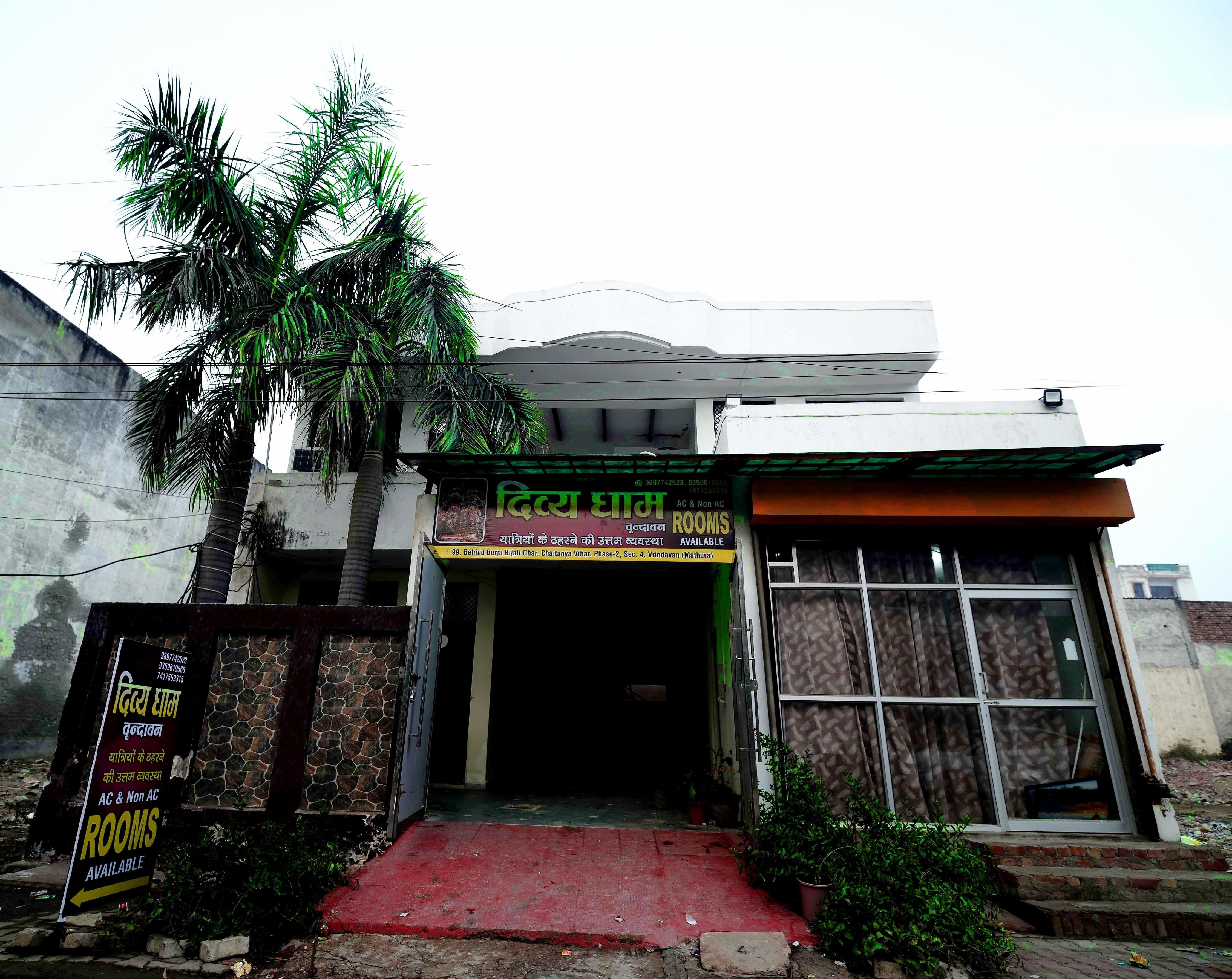 Divya Dham Vrindavan 𝗕𝗢𝗢𝗞 Vrindavan Homestay