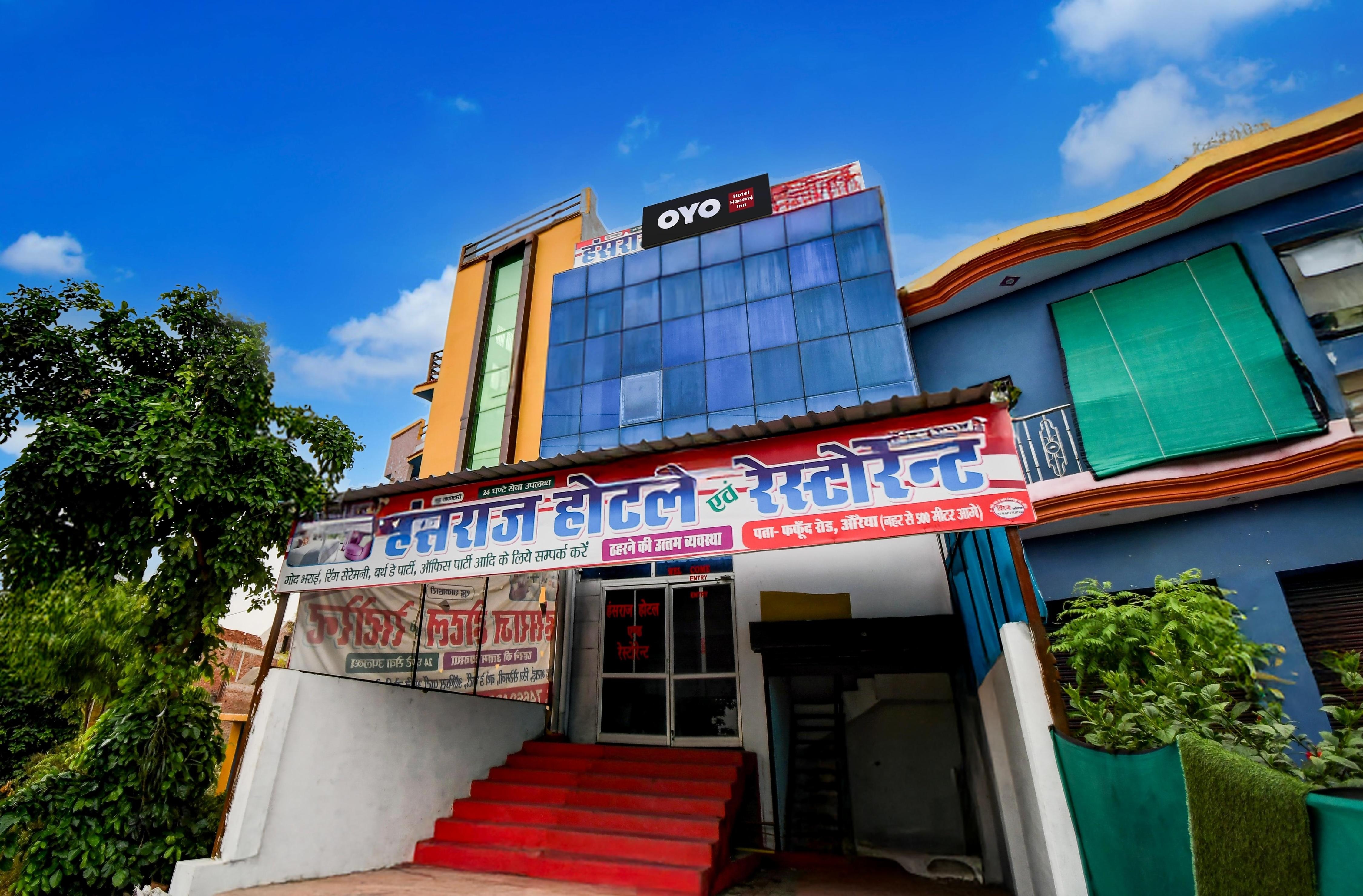 SPOT ON Hotel hansraj 𝗕𝗢𝗢𝗞 Auraiya Hotel