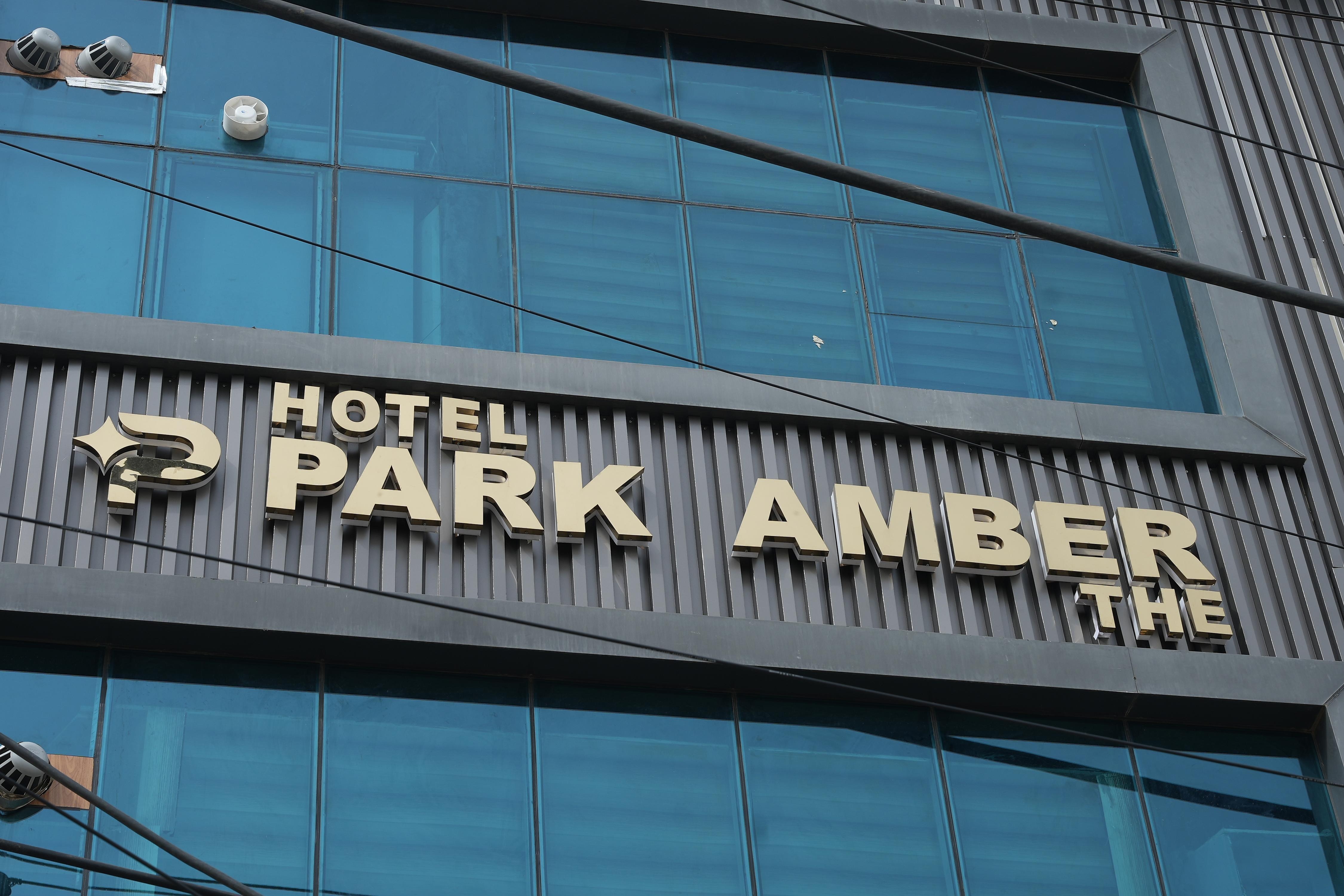 Rooms of Hotel Park Amber - Hotel in Hisar