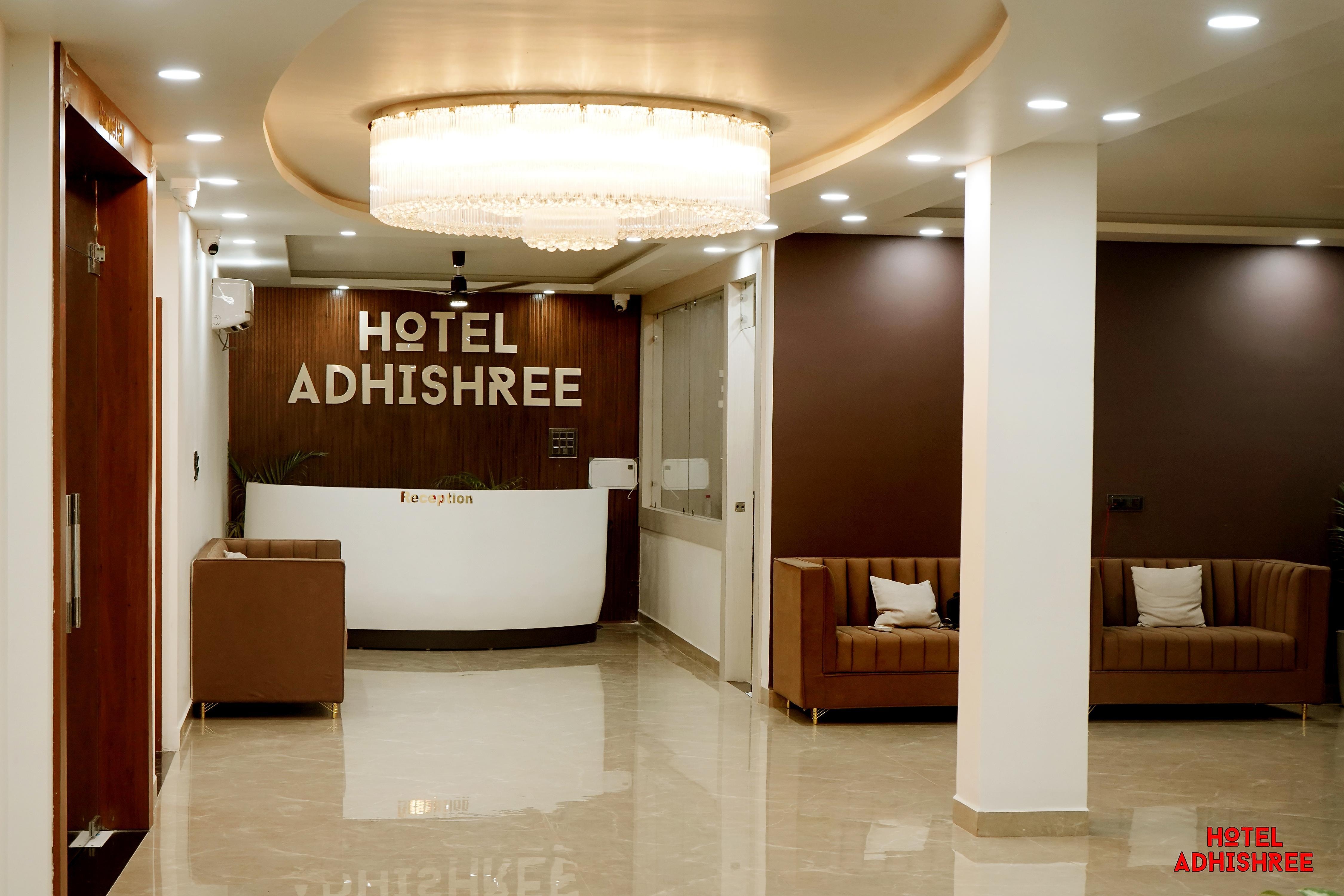 Hotel Adhishree Sehore - Reviews, Photos & Offer