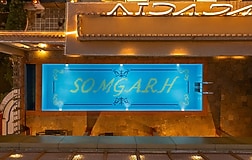 Acacia Somgarh Udaipur, Udaipur Start From AED 303 per night - Price ...