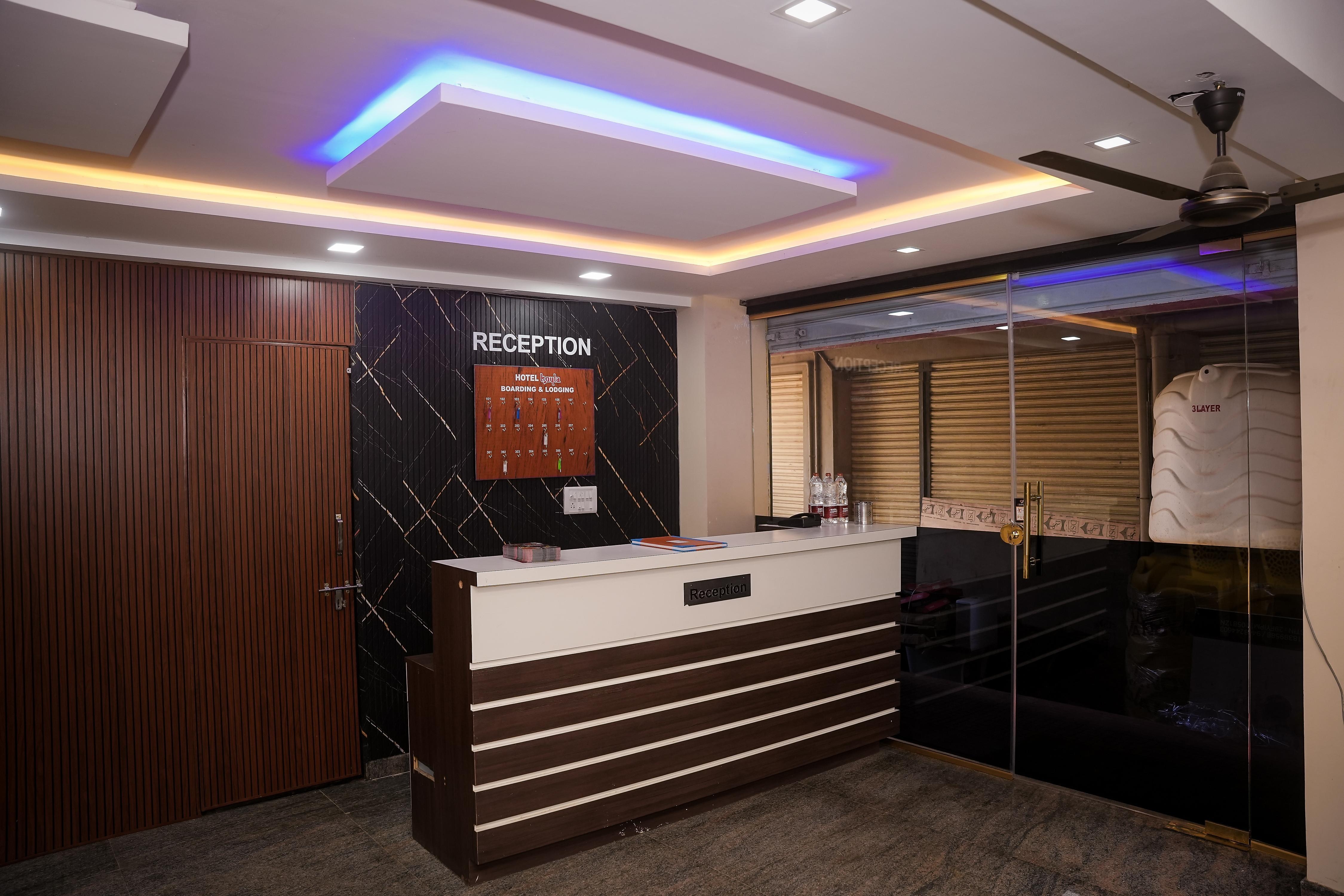Hotel Koyla Boarding and Lodging Chikmagalur - Reviews, Photos & Offer